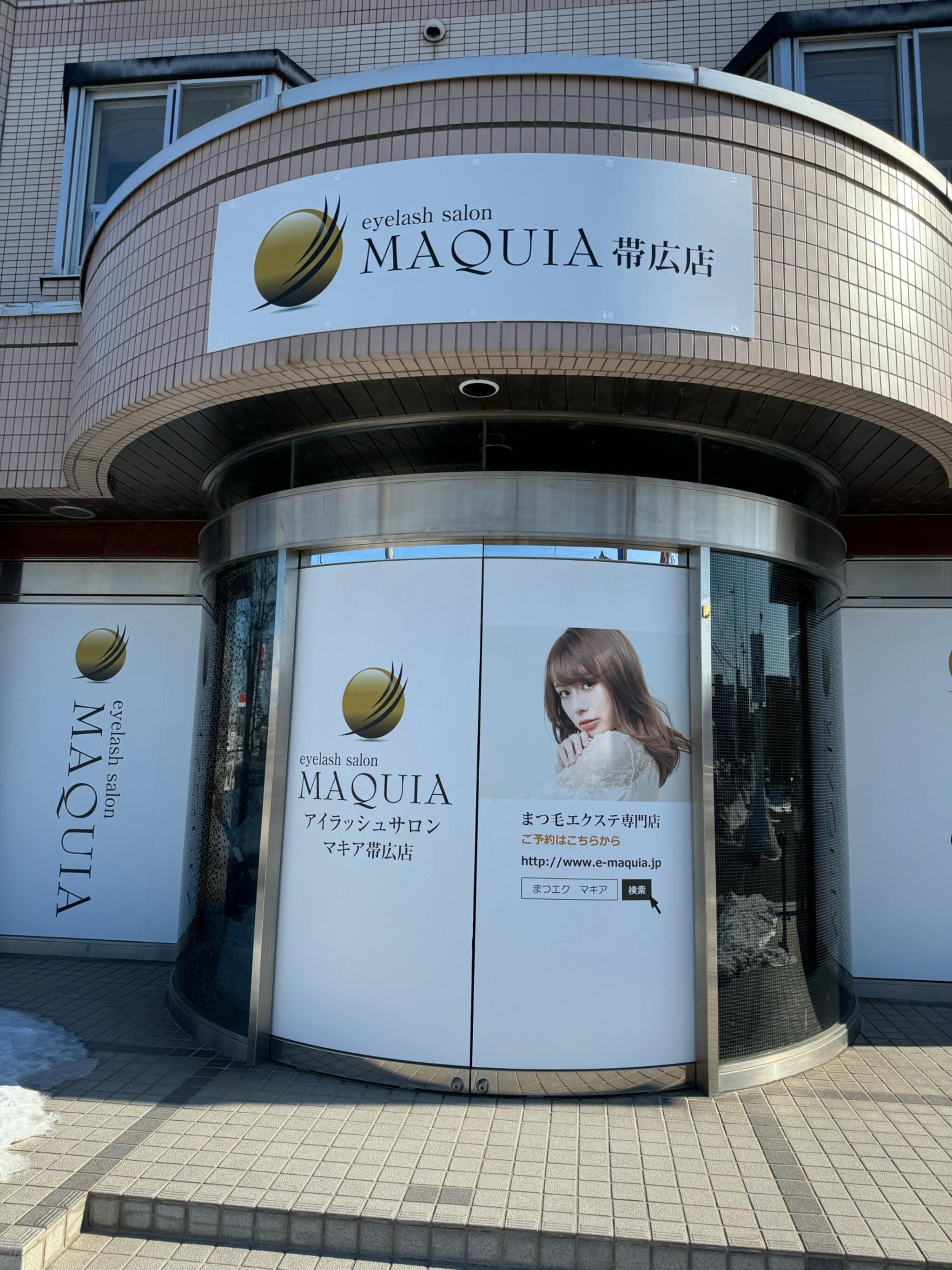 MAQUIA 帯広店 - 帯広市大通南/まつげサロン | Yahoo!マップ