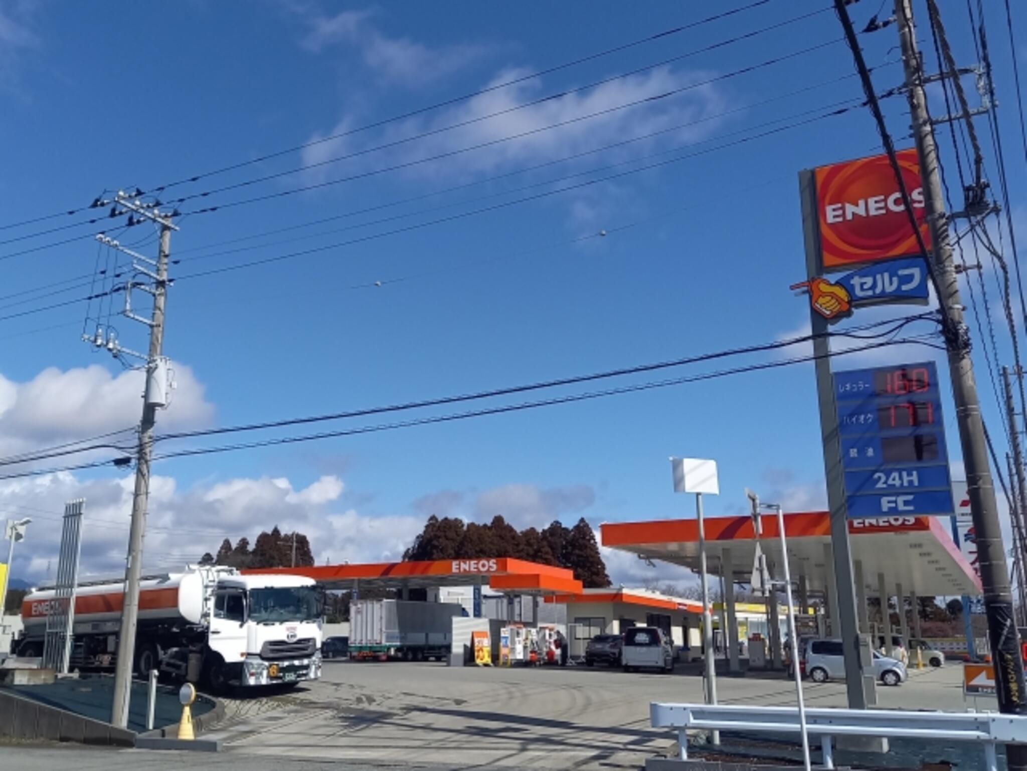 ENEOS 246号線御殿場SS 太陽鉱油 - 御殿場市竈/ガソリンスタンド | Yahoo!マップ