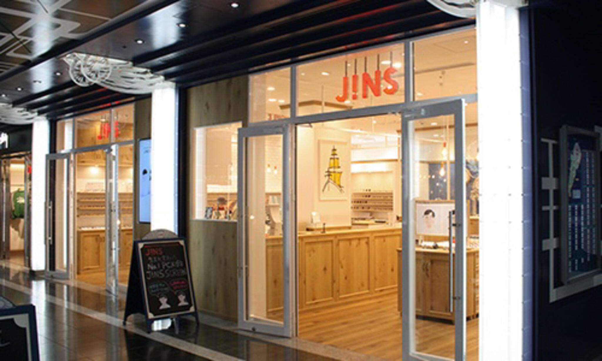JINS 流山おおたかの森SC店 - 流山市おおたかの森南/メガネ店 | Yahoo!マップ