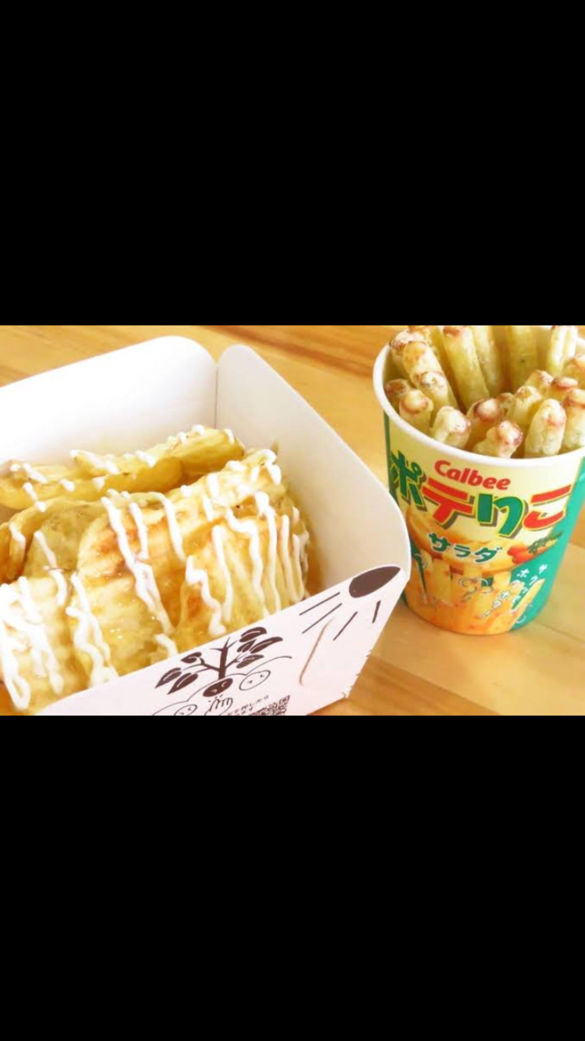 Calbee PLUS 神戸ハーバーランドumie店 - 神戸市中央区東川崎町/スイーツ店 | Yahoo!マップ