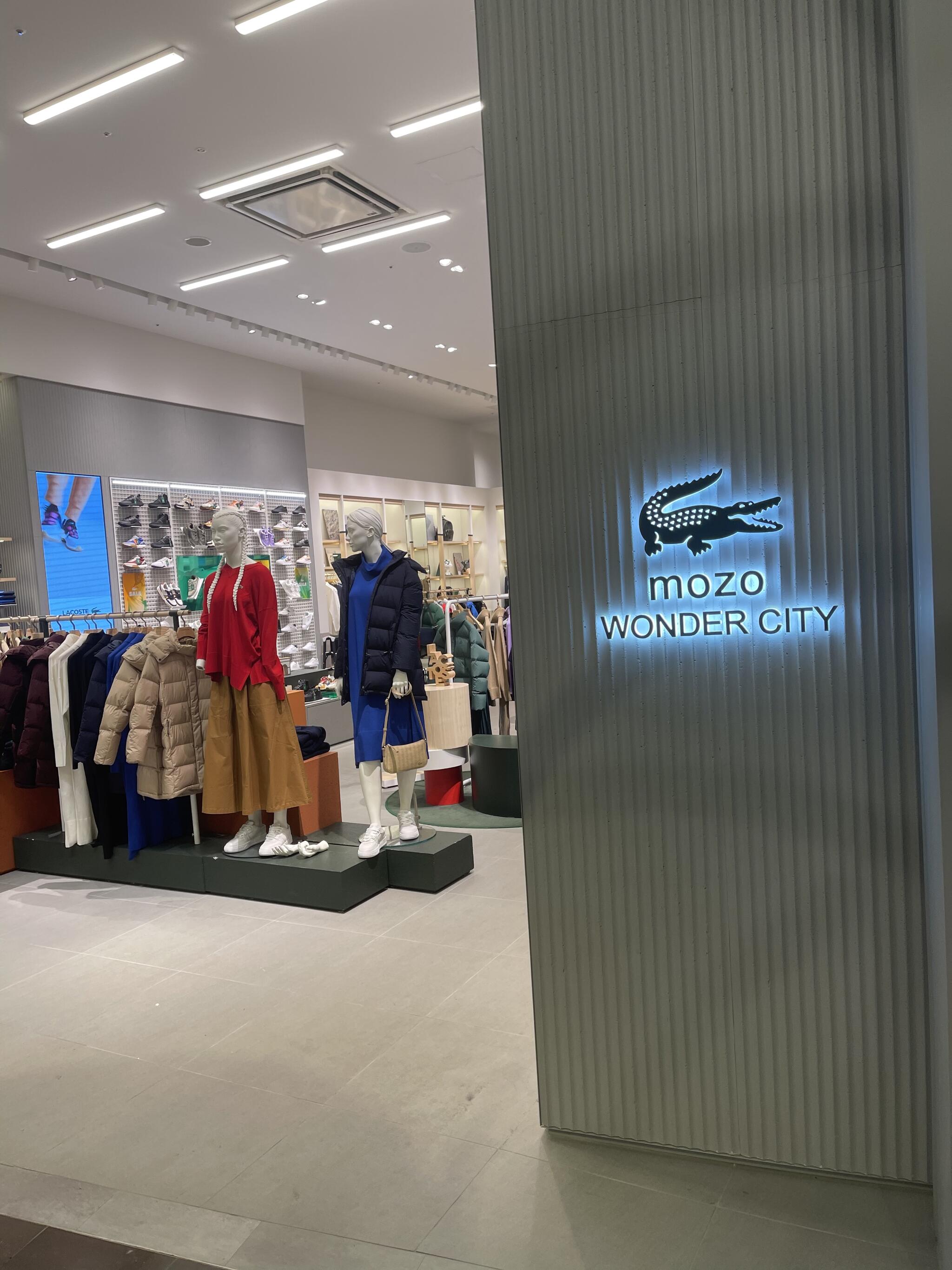 ラコステ mozoワンダーシティ店 - 名古屋市西区二方町/衣料品店 | Yahoo!マップ