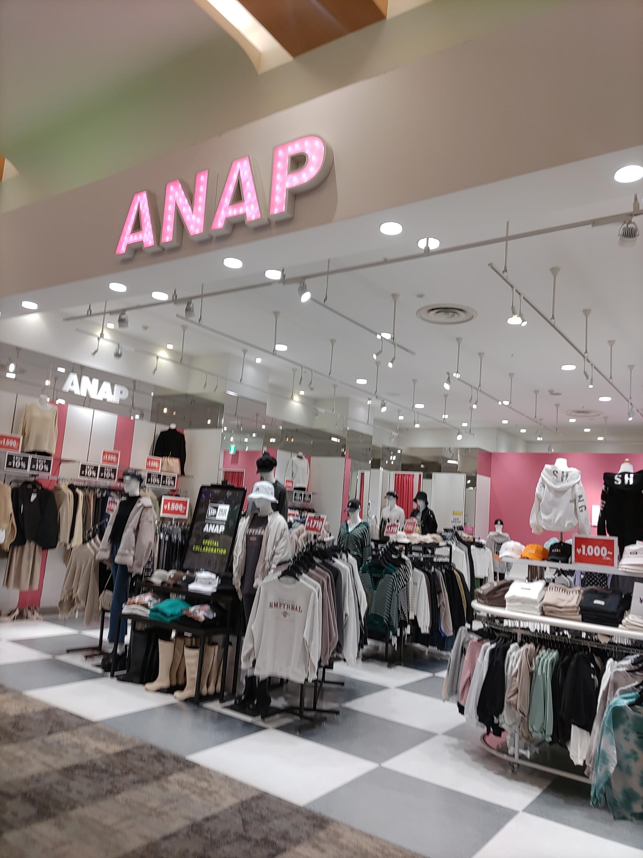 ANAP イオンモール札幌苗穂店 - 札幌市東区東苗穂二条/ | Yahoo!マップ