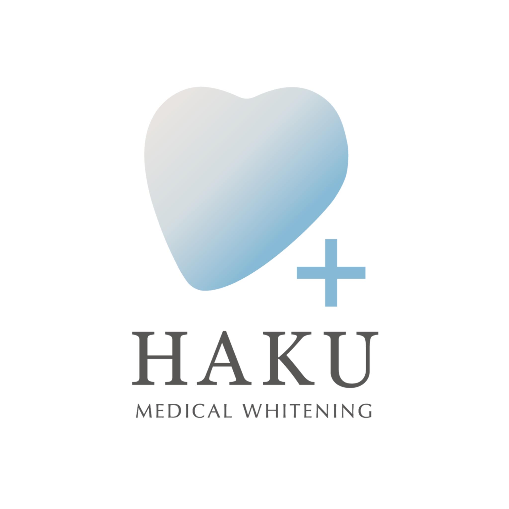 メディカルホワイトニングHAKU 人形町店 - 中央区日本橋富沢町/エステティックサロン【ネット予約OK】 | Yahoo!マップ