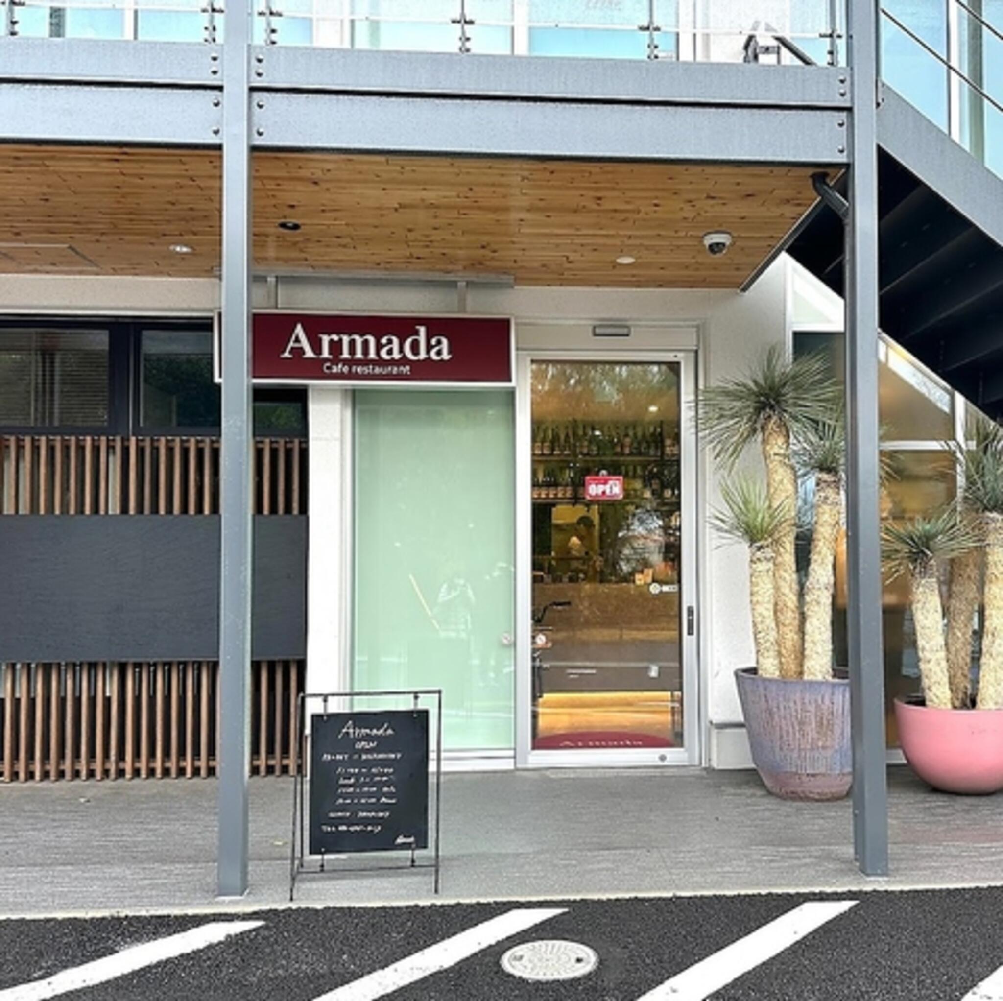 Armada 本店 - 千葉市緑区あすみが丘東/イタリア料理店 | Yahoo!マップ