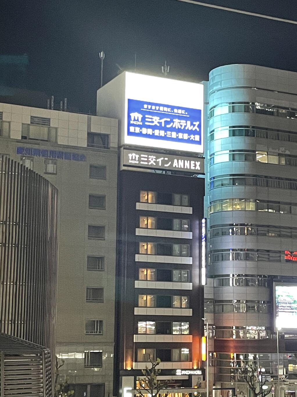 三交イン名古屋新幹線口 ANNEX - 名古屋市中村区椿町/ビジネスホテル【ネット予約OK】 | Yahoo!マップ