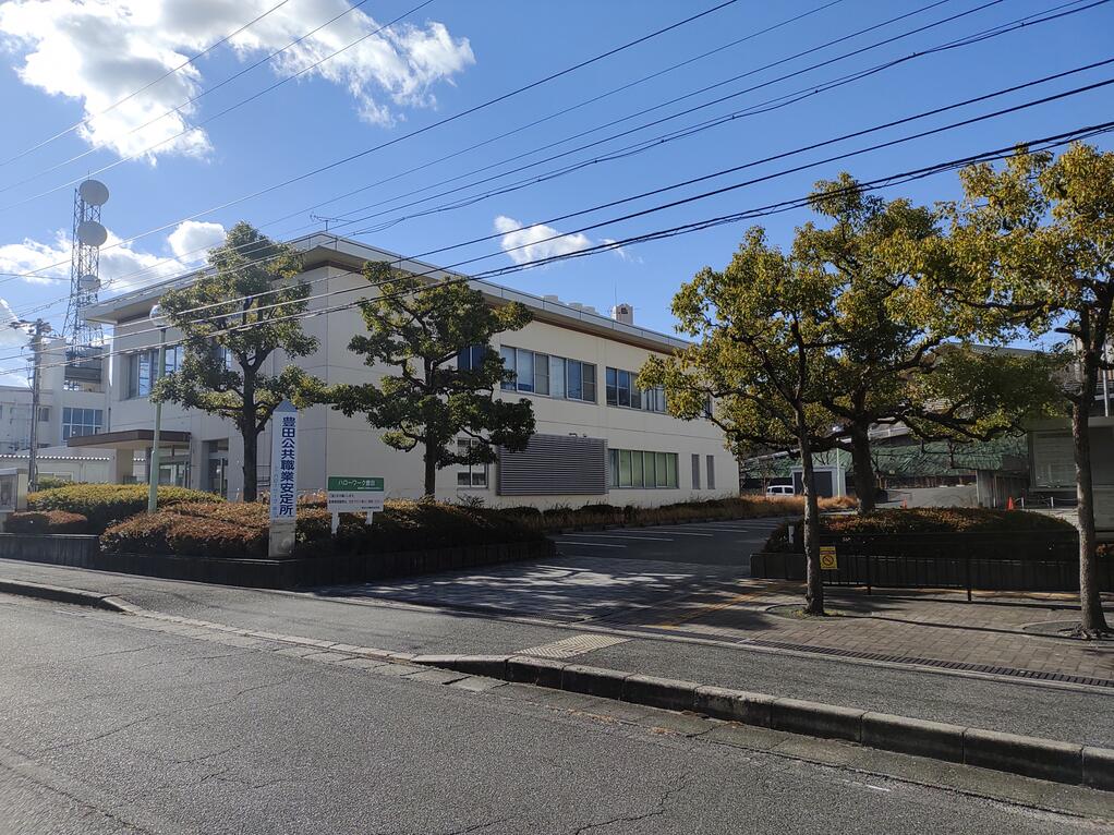 ハローワーク豊田 - 豊田市常盤町/ハローワーク | Yahoo!マップ