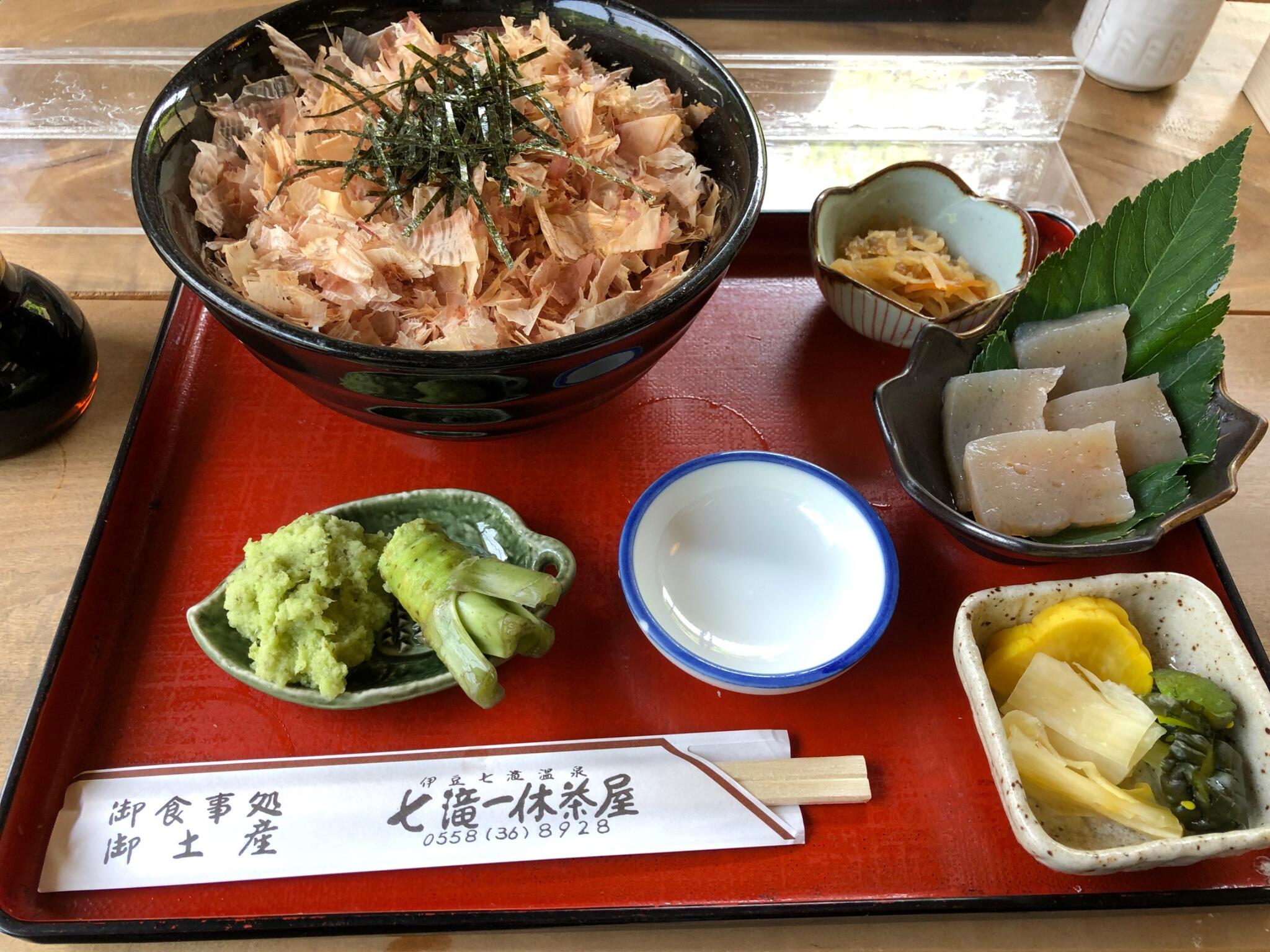 一休茶屋 - 賀茂郡河津町梨本/蕎麦店 | Yahoo!マップ