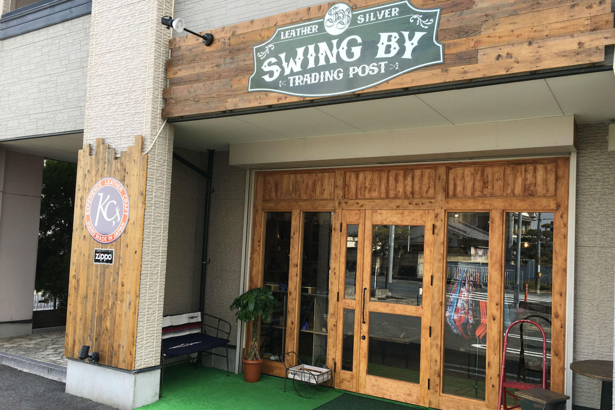 SWING BY - 天理市石上町/アクセサリー店 | Yahoo!マップ