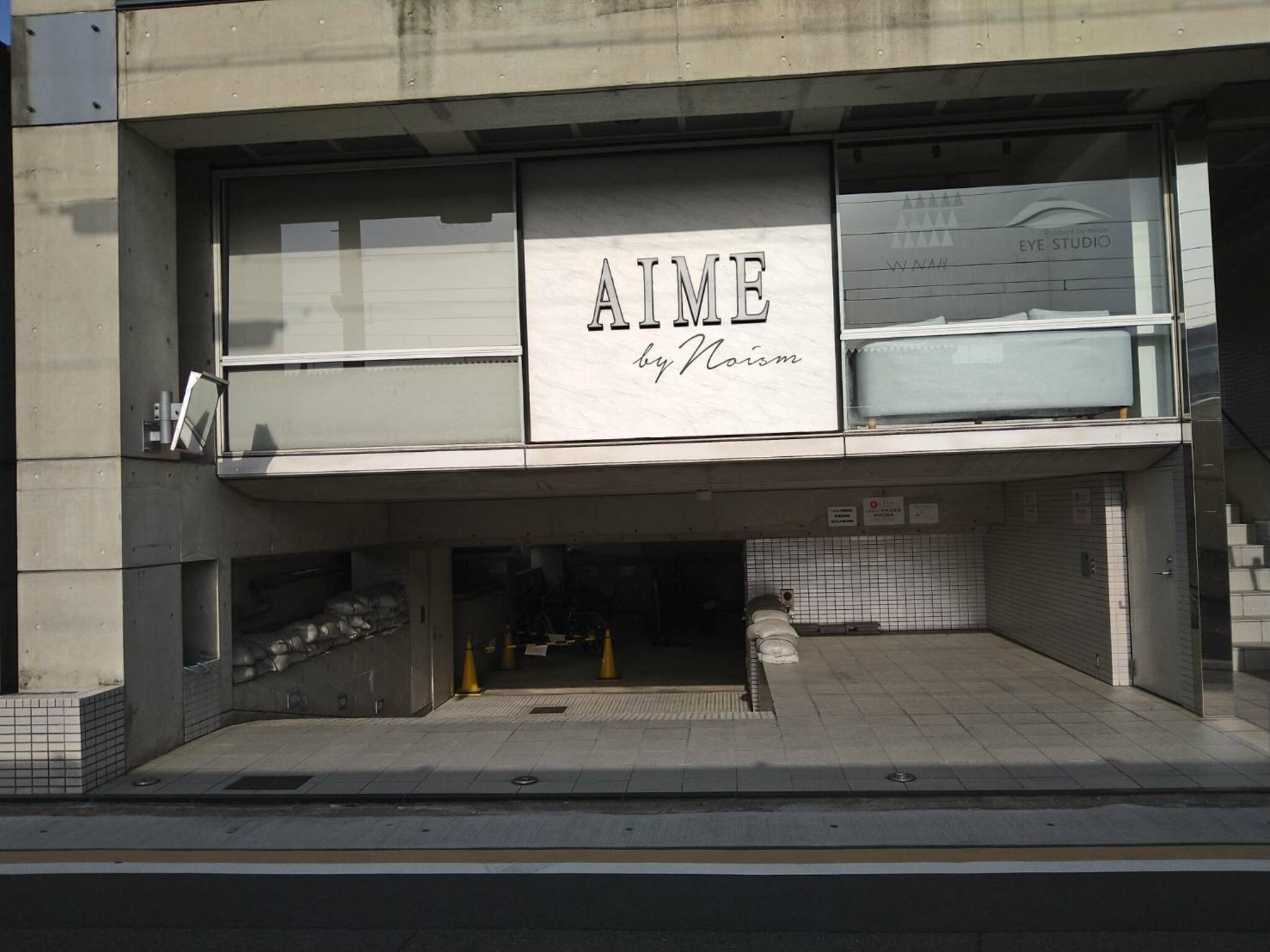 AIME by noism - 京都市西京区桂南巽町/美容院 | Yahoo!マップ