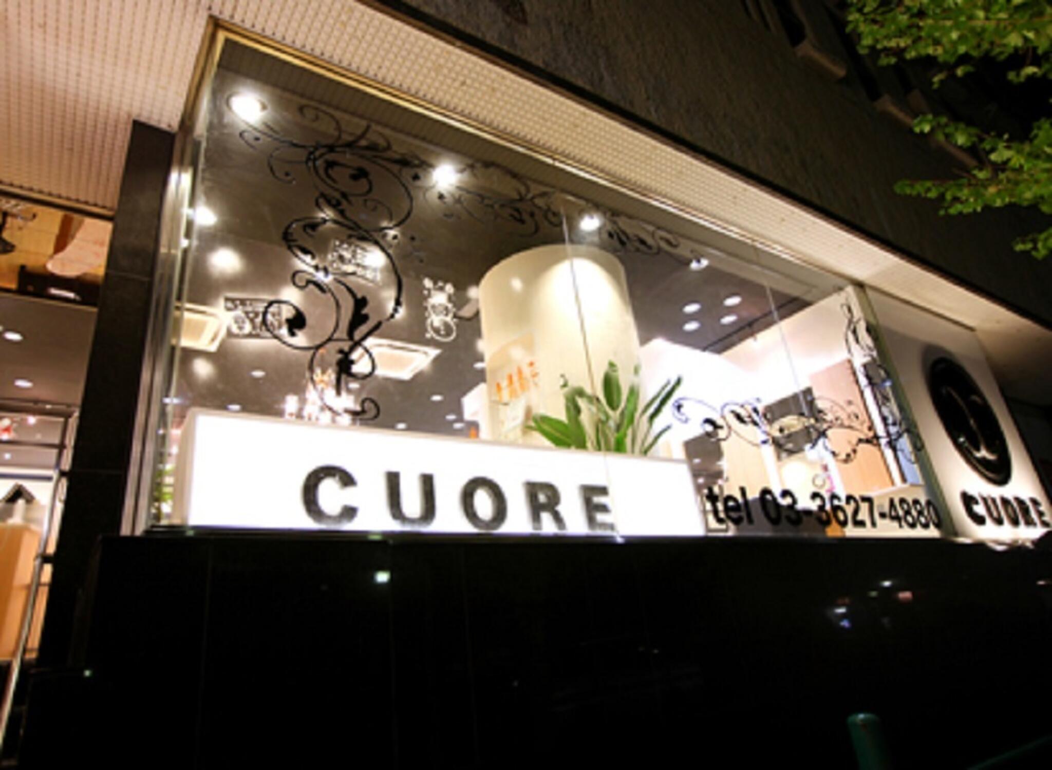 CUORE 金町店 - 葛飾区東金町/美容院 | Yahoo!マップ