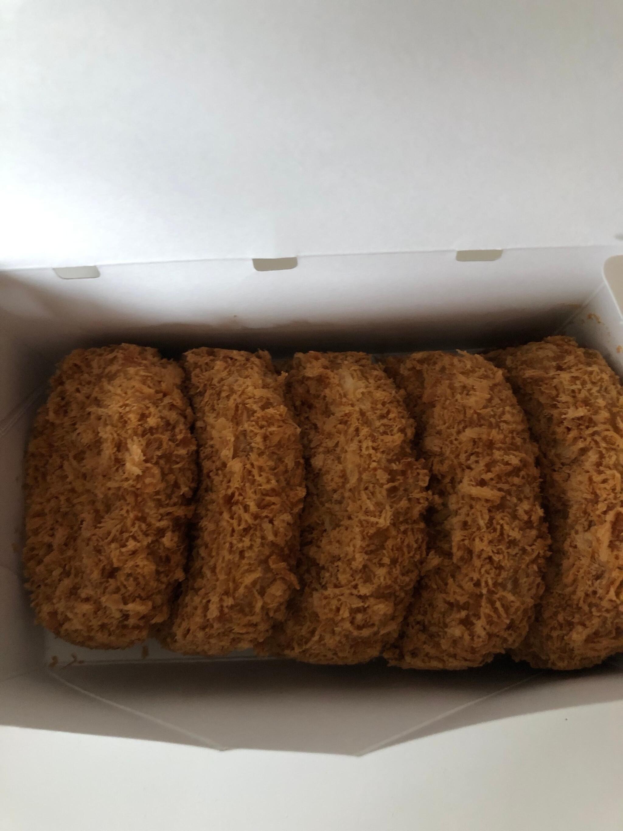 RF1 アトレ大井町店 - 品川区大井/惣菜店 | Yahoo!マップ