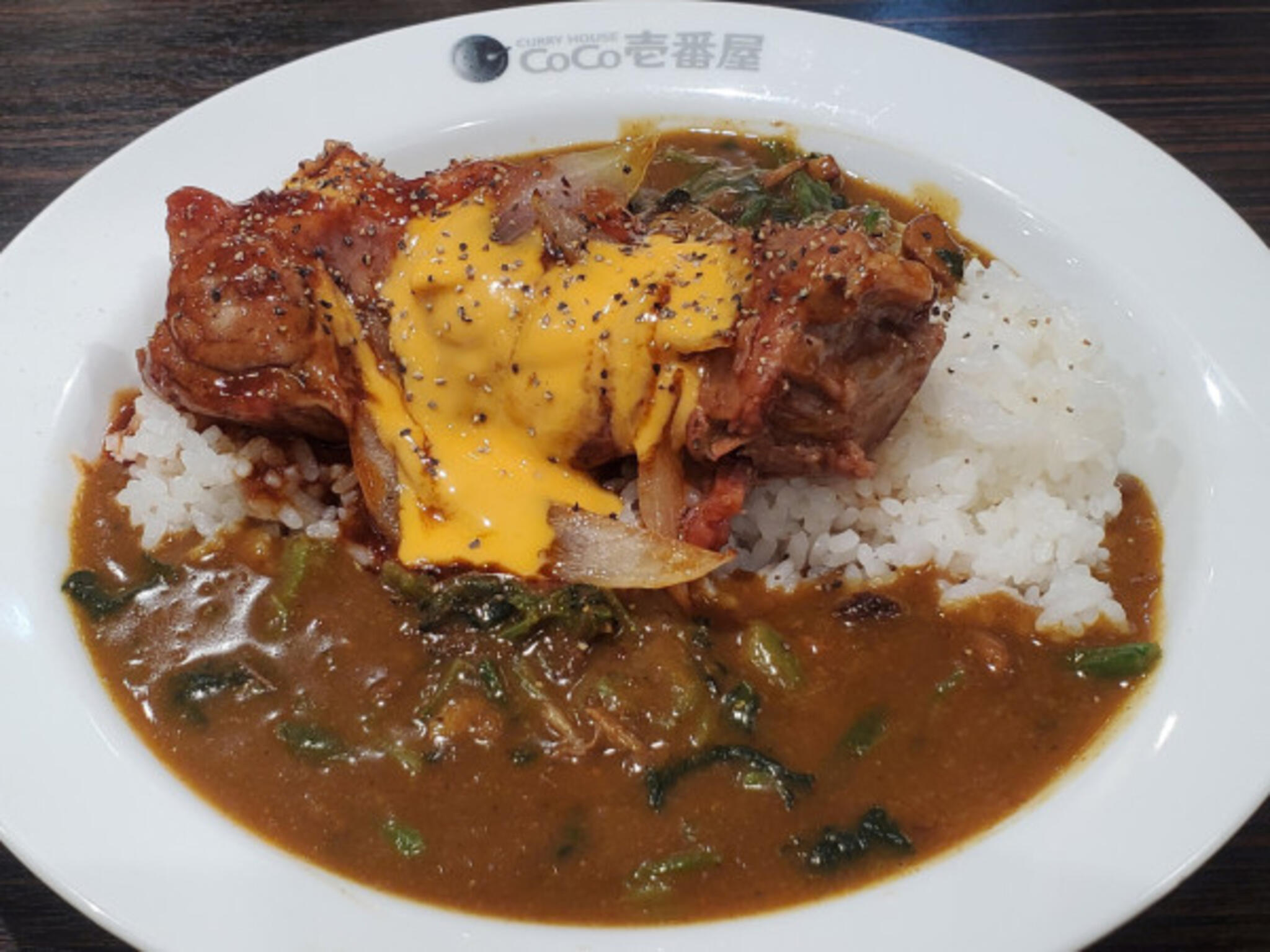 メニュー : カレーハウス CoCo壱番屋 JR石川町駅南口店 - 横浜市中区石川町/カレー店 | Yahoo!マップ