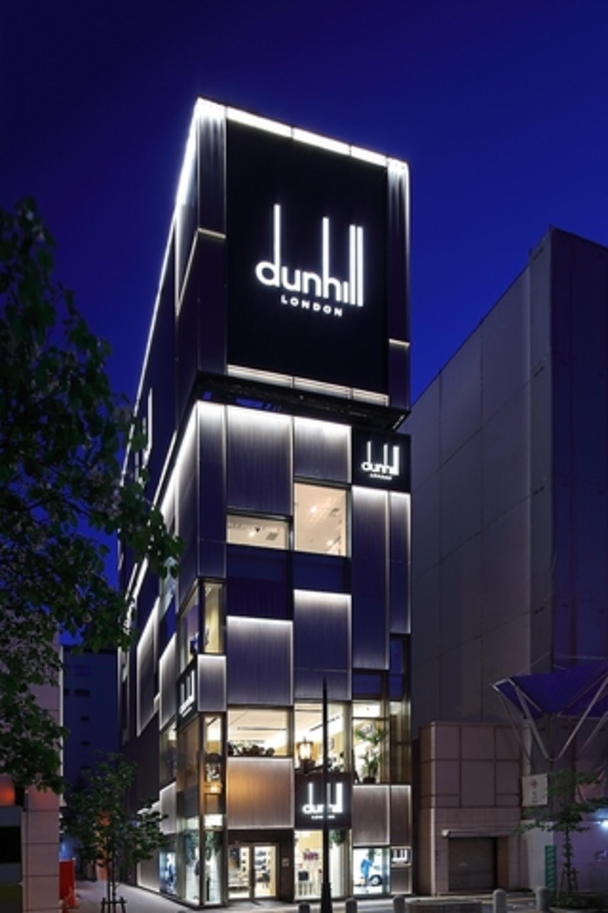 dunhill Bar 心斎橋 - 大阪市中央区心斎橋筋/バー | Yahoo!マップ