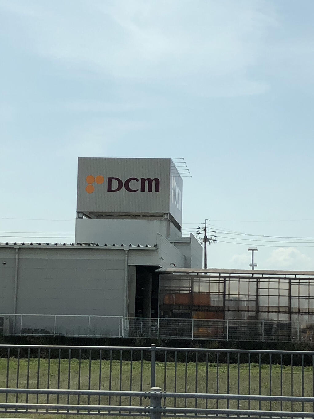 DCM 岐阜茜部店 - 岐阜市茜部大川/ホームセンター | Yahoo!マップ