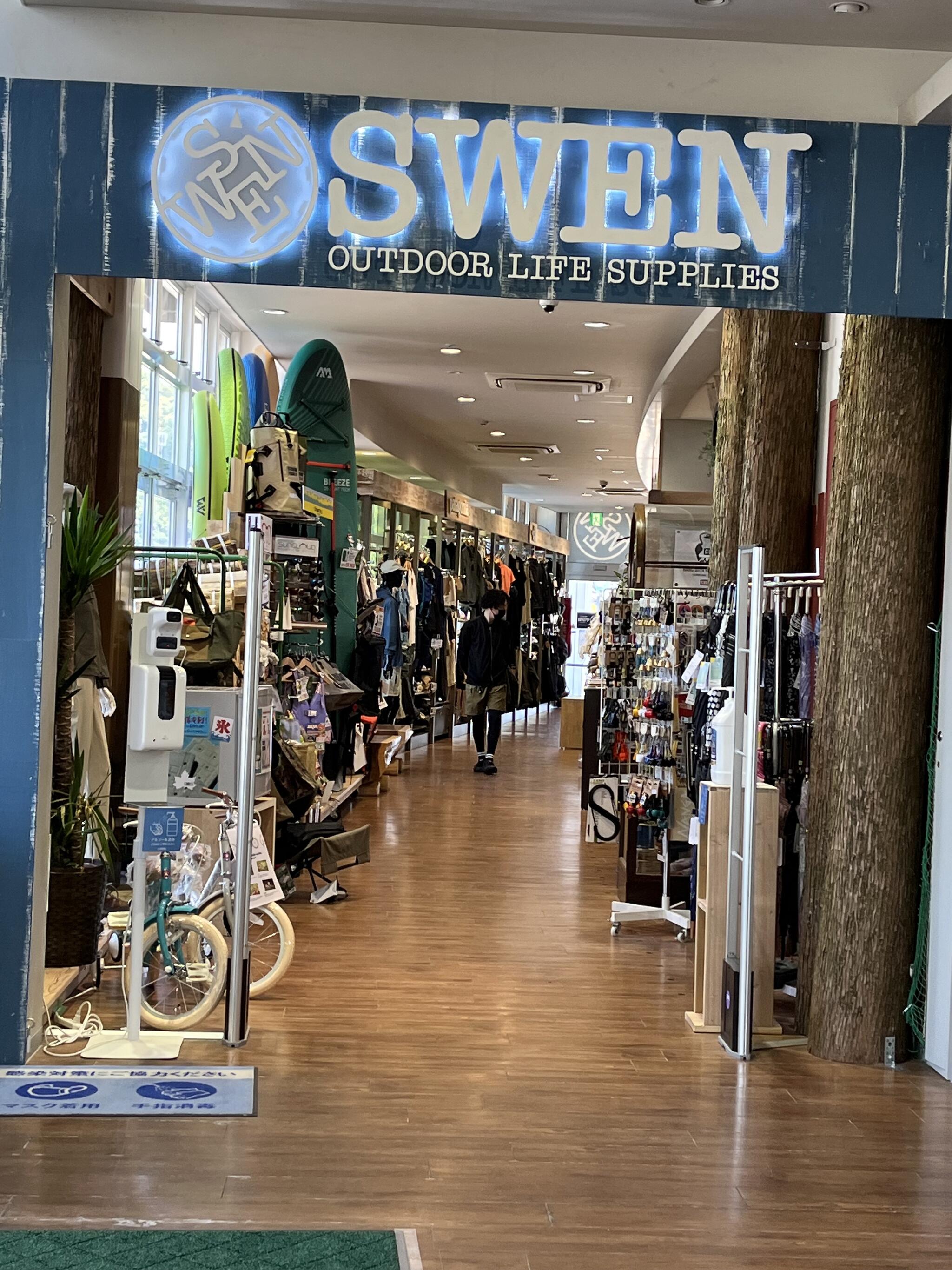SWEN ラグーナ蒲郡店 - 蒲郡市海陽町/アウトドア用品店 | Yahoo!マップ
