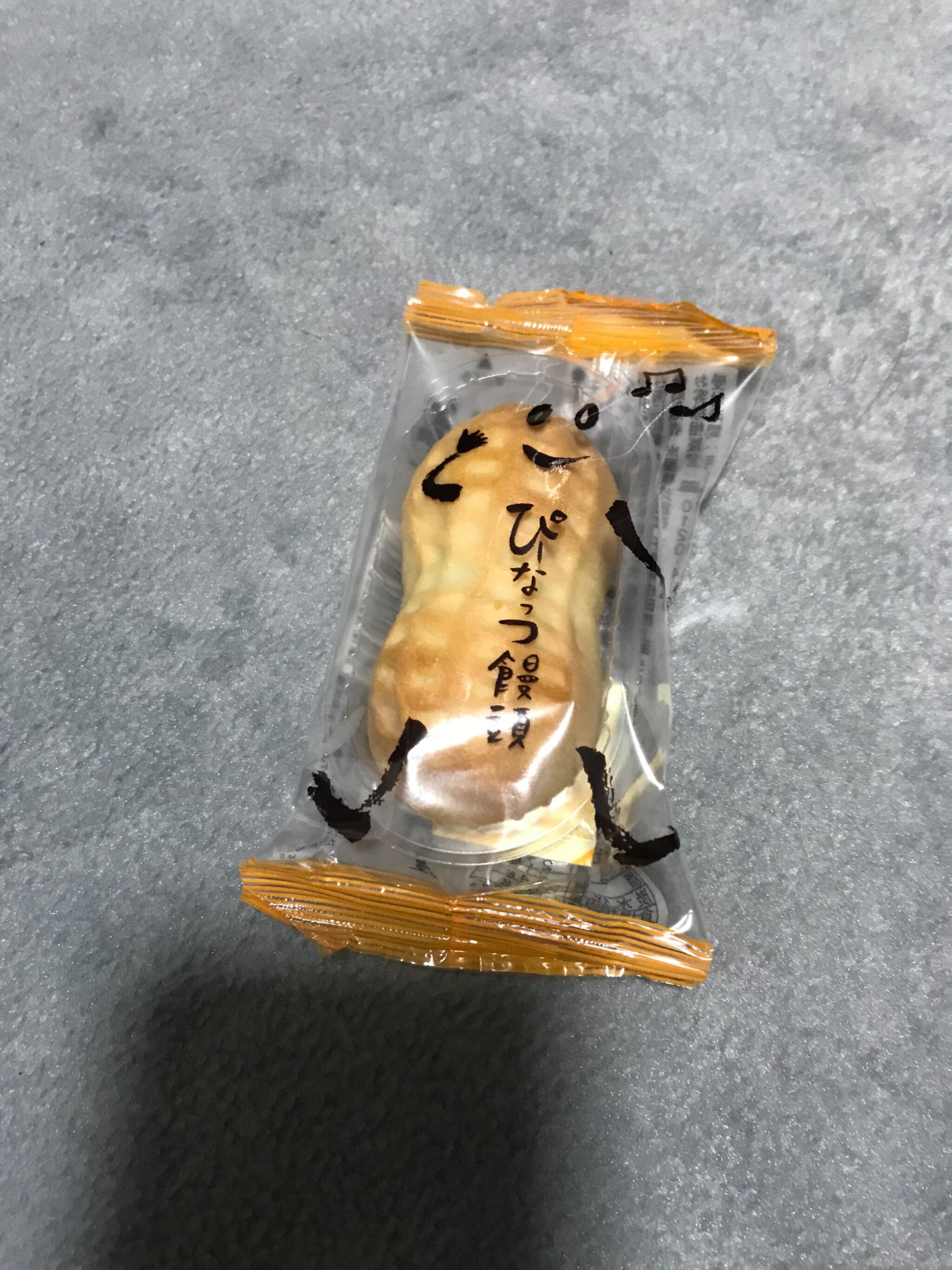 メニュー : なごみの米屋 流山おおたかの森S・C店 - 流山市おおたかの森南/スイーツ店 | Yahoo!マップ