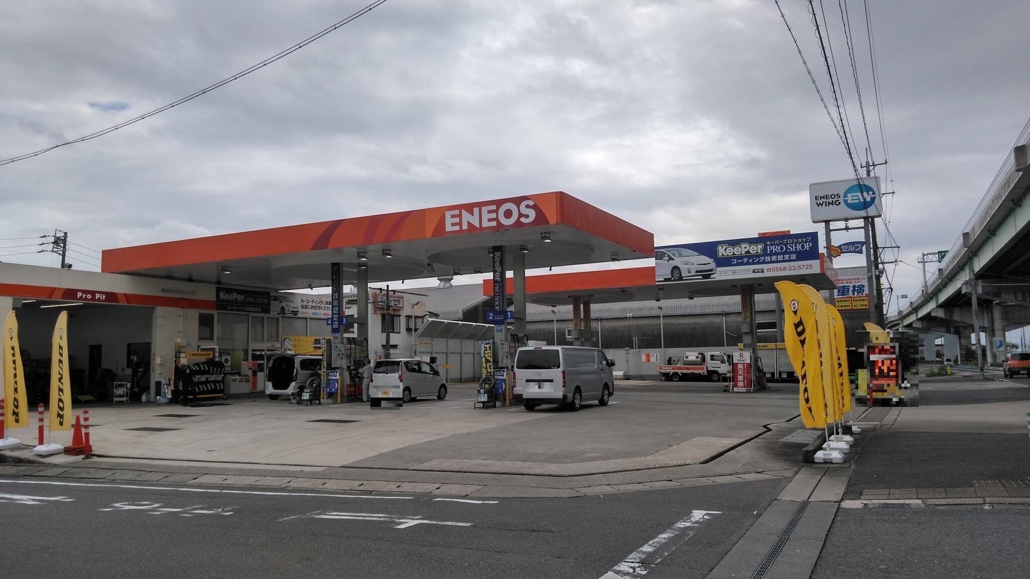 ENEOSウイング 名岐バイパス TS - 北名古屋市中之郷/ガソリンスタンド | Yahoo!マップ