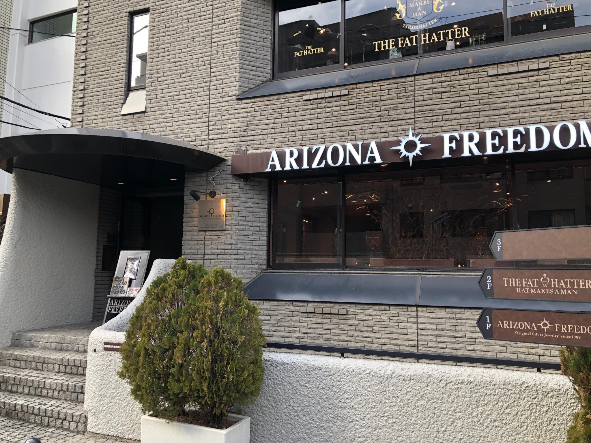 ARIZONA FREEDOM 原宿店 - 渋谷区神宮前/小売店 | Yahoo!マップ