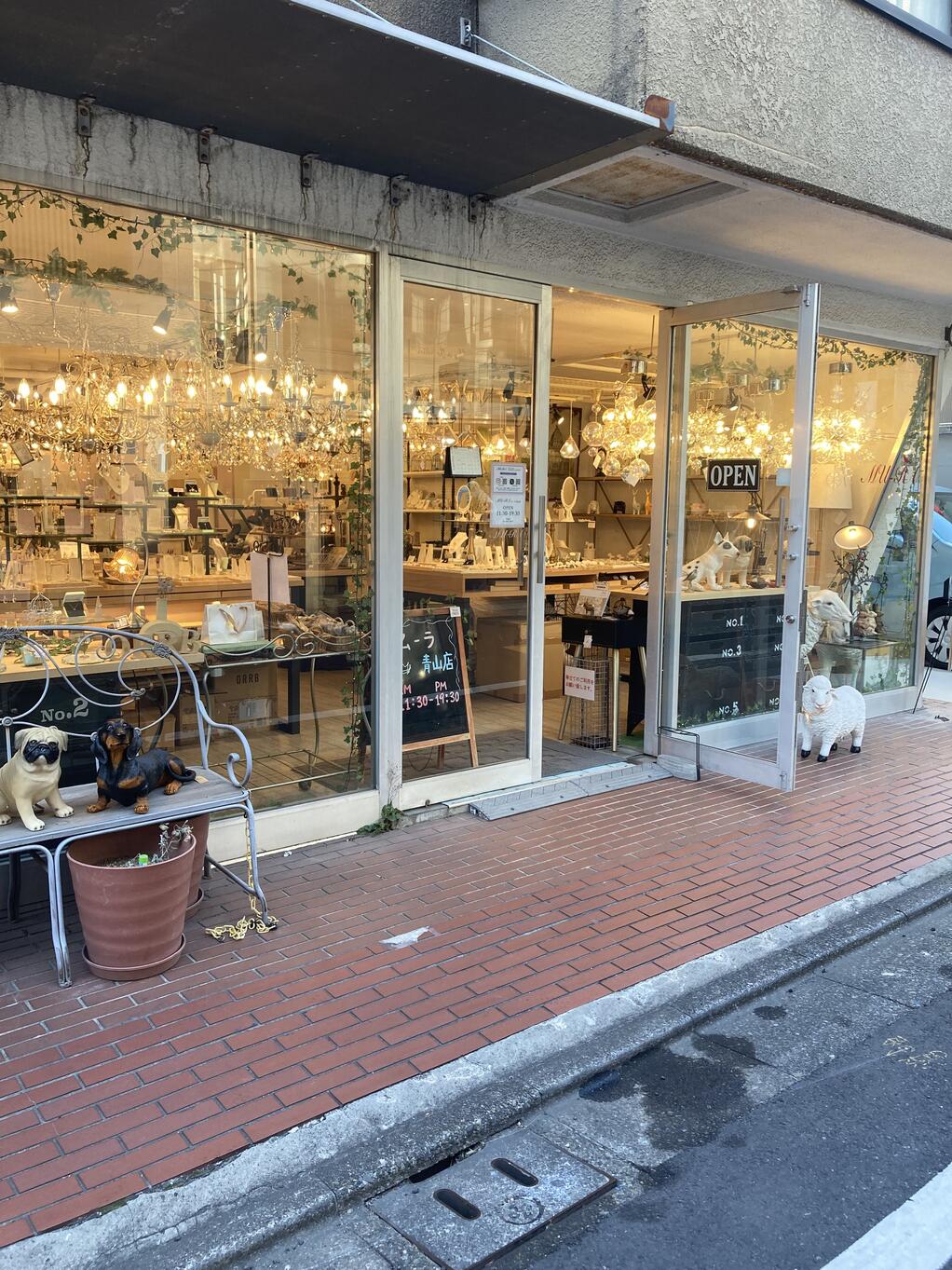 MU-RA青山店 - 港区北青山/インテリア用品店 | Yahoo!マップ