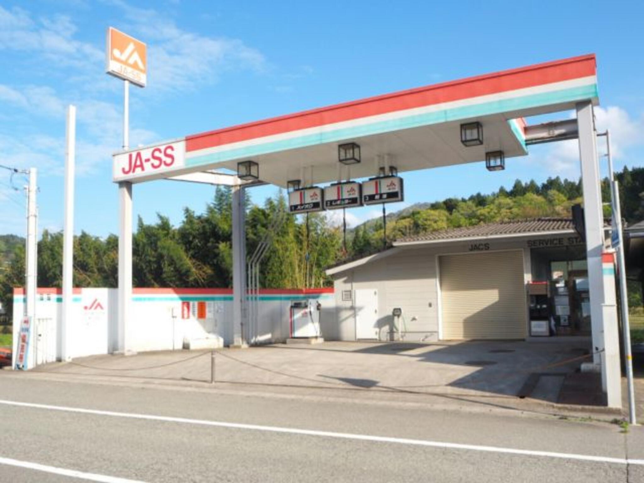 JA-SS 後川(丹波ささやま) - 丹波篠山市後川上/ガソリンスタンド | Yahoo!マップ