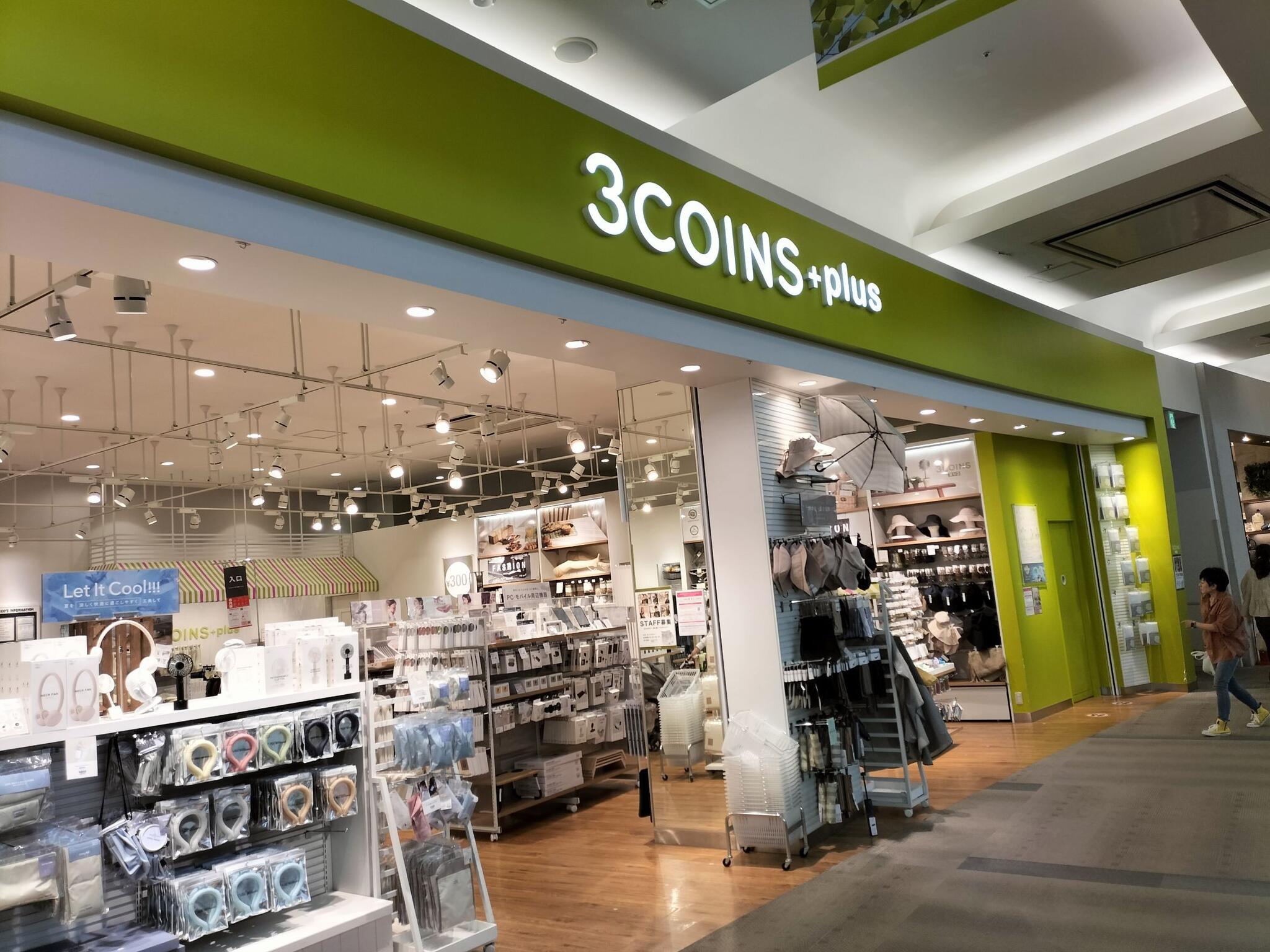 3COINS +plus イオンモール各務原インター店 - 各務原市那加萱場町/300円ショップ | Yahoo!マップ