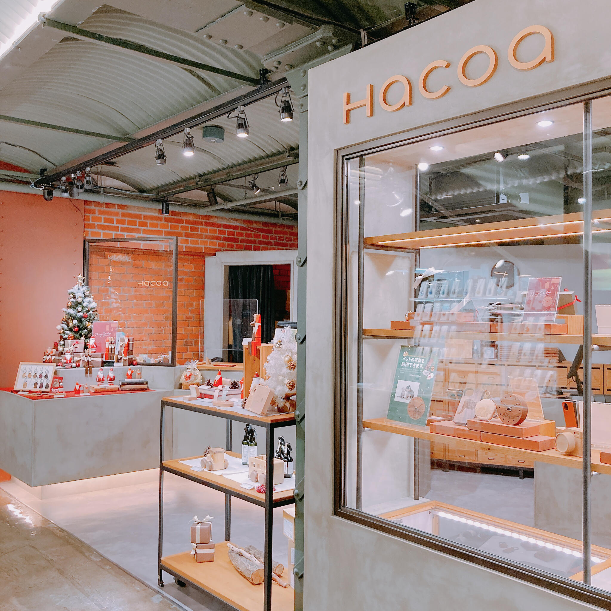 Hacoa 横浜赤レンガ倉庫店 - 横浜市中区新港/雑貨店 | Yahoo!マップ