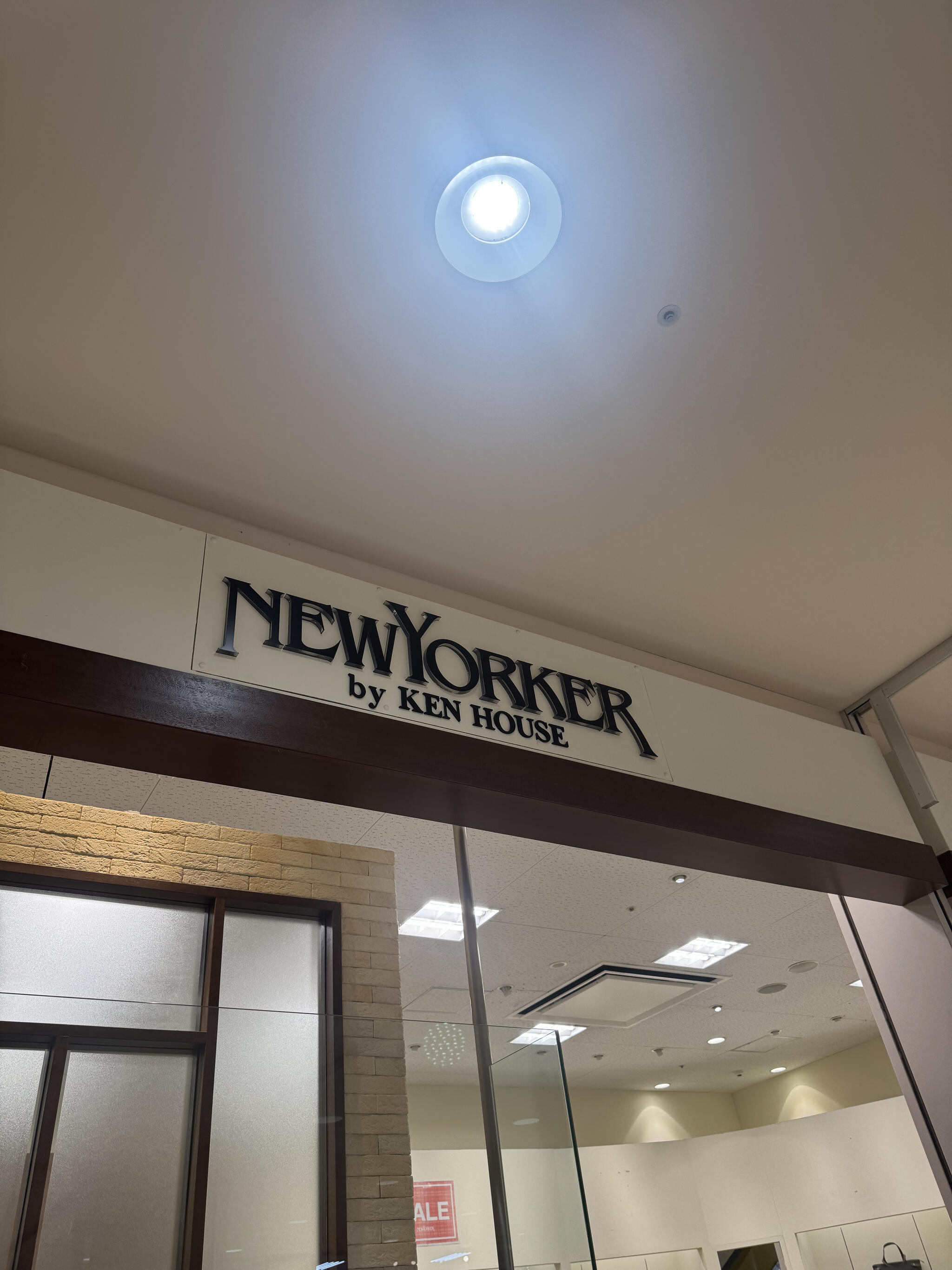 NEWYORKER フジグラン神辺 WOMEN - 福山市神辺町大字新道上/衣料品店 | Yahoo!マップ