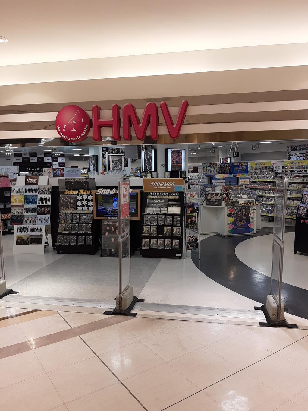 HMV 札幌ステラプレイス - 札幌市中央区北五条西/CD・DVD・ビデオ・レコード店 | Yahoo!マップ
