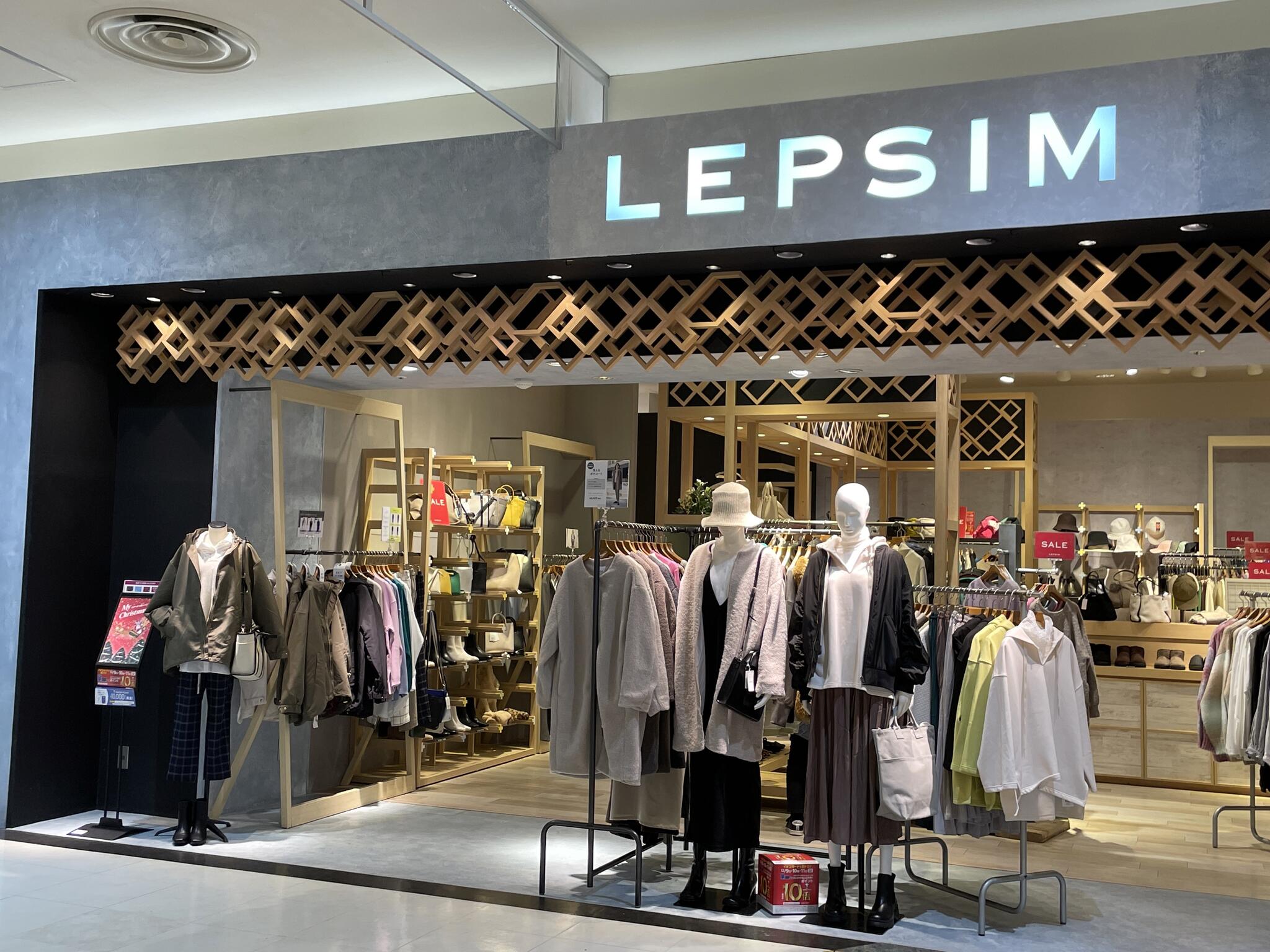 LEPSIM イオンモール大和 - 大和市下鶴間/婦人服店 | Yahoo!マップ