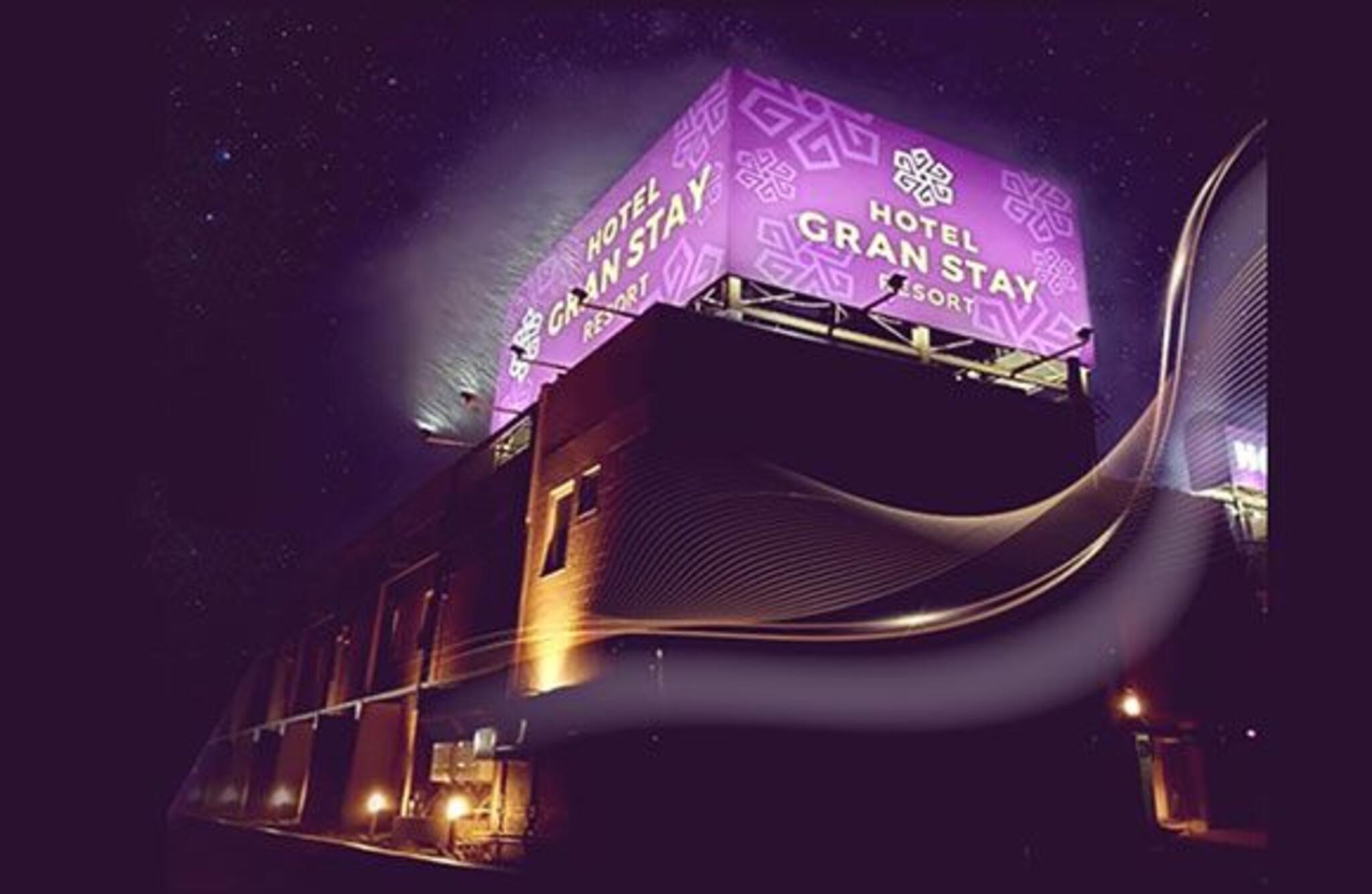 ホテル GRAN STAY RESORT - 弘前市大字末広/ラブホテル | Yahoo!マップ