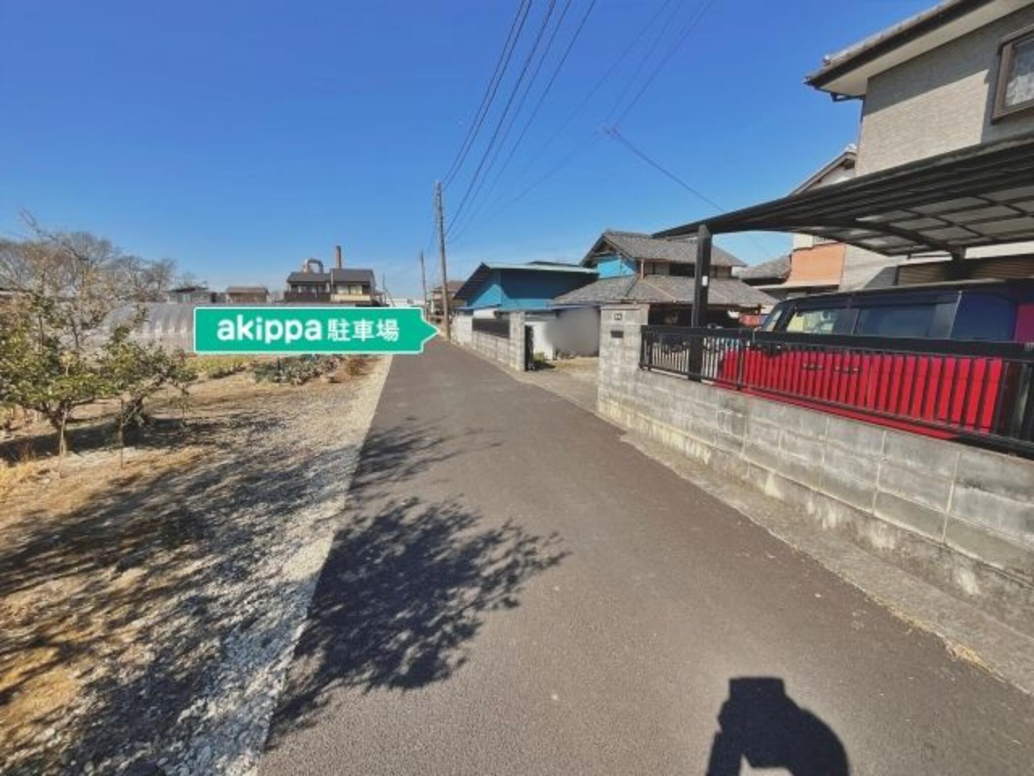 akippa駐車場:埼玉県さいたま市岩槻区笹久保新田414 - さいたま市岩槻区大字笹久保新田/駐車場 | Yahoo!マップ