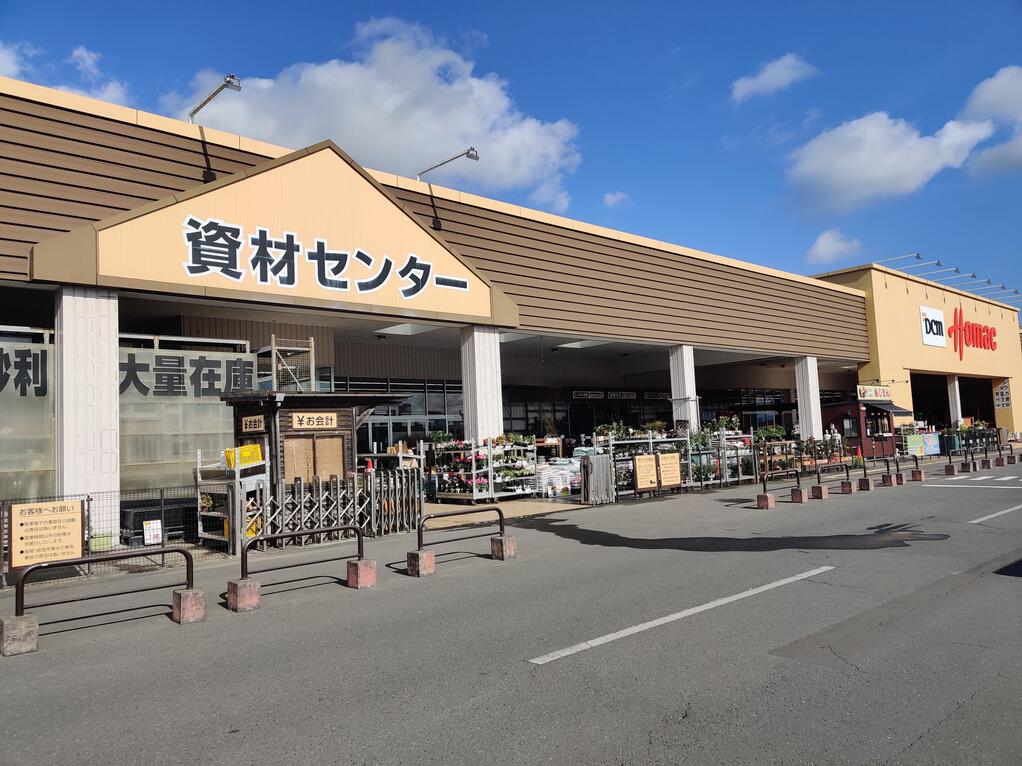 DCM 十和田店 - 十和田市元町東/ホームセンター | Yahoo!マップ