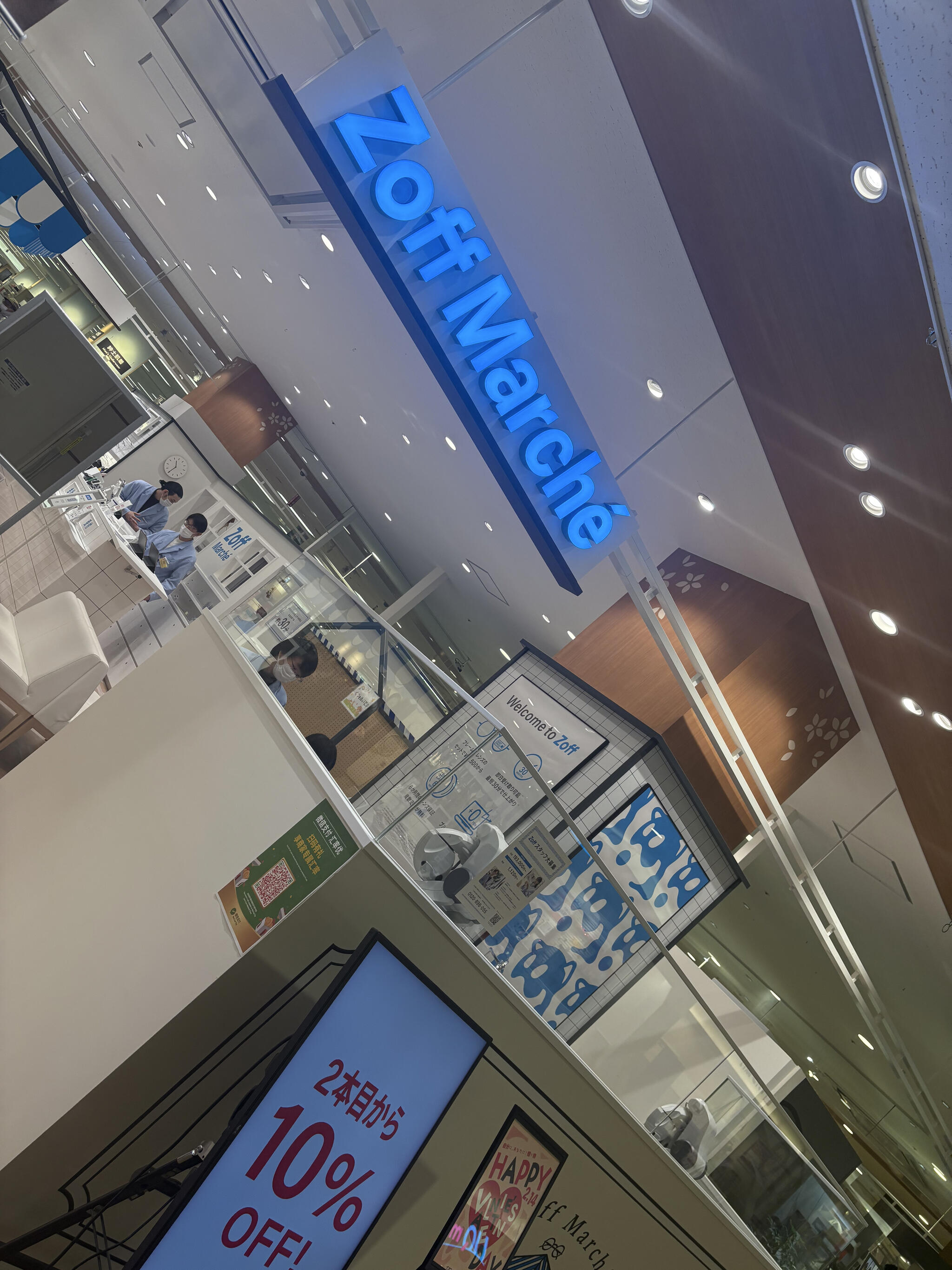 Zoff Marche イオン京都洛南SC店 - 京都市南区吉祥院春日町/メガネ店 | Yahoo!マップ