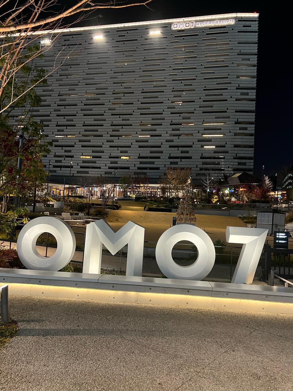 OMO7大阪 by 星野リゾート 駐車場 - 大阪市浪速区恵美須西/駐車場 | Yahoo!マップ