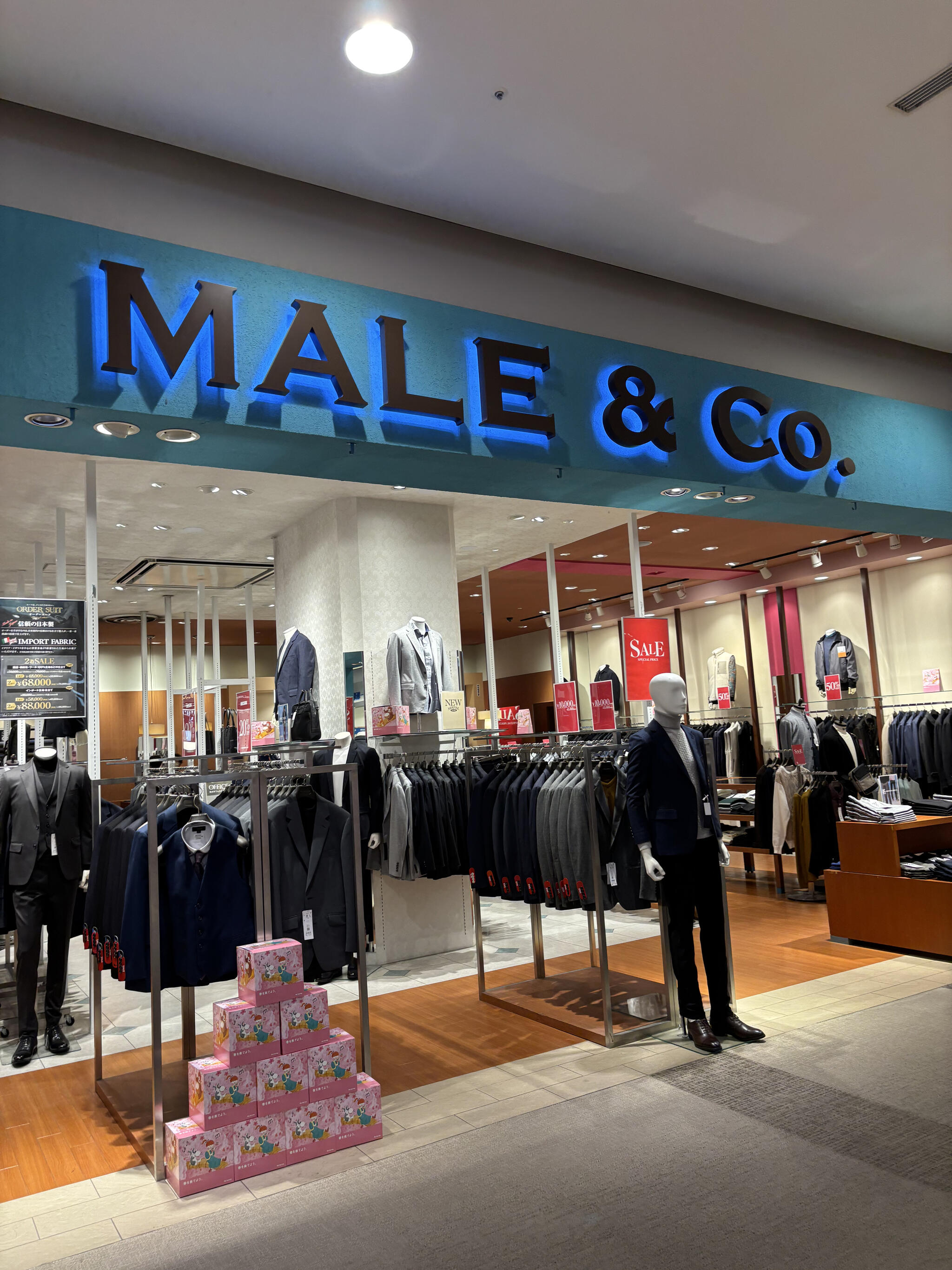 タカキュー MALE&Co.イオンモール新瑞橋店 - 名古屋市南区菊住/衣料品店 | Yahoo!マップ