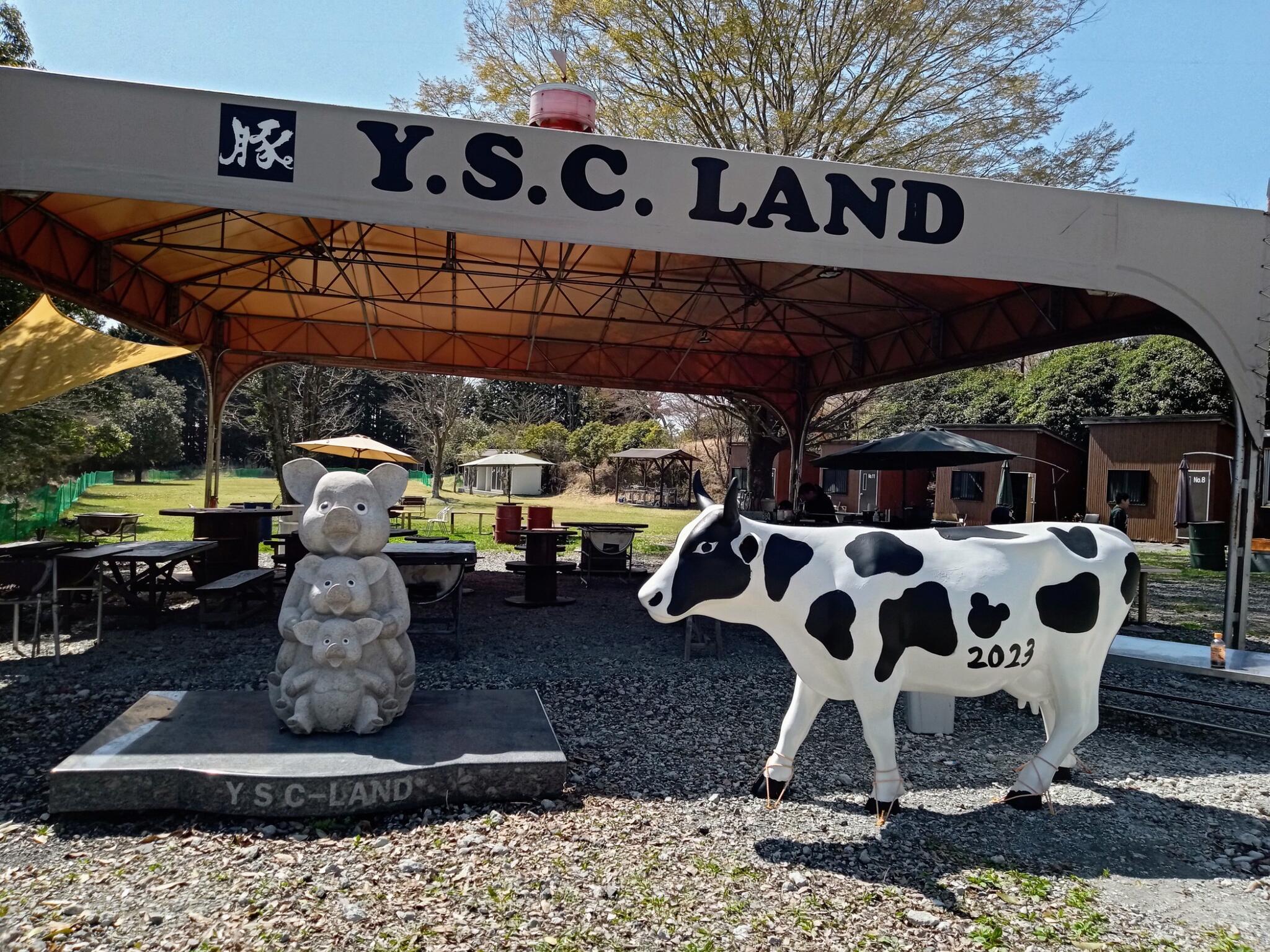 YSC-LANDバーベキュー場 - 裾野市須山/レジャー施設 | Yahoo!マップ