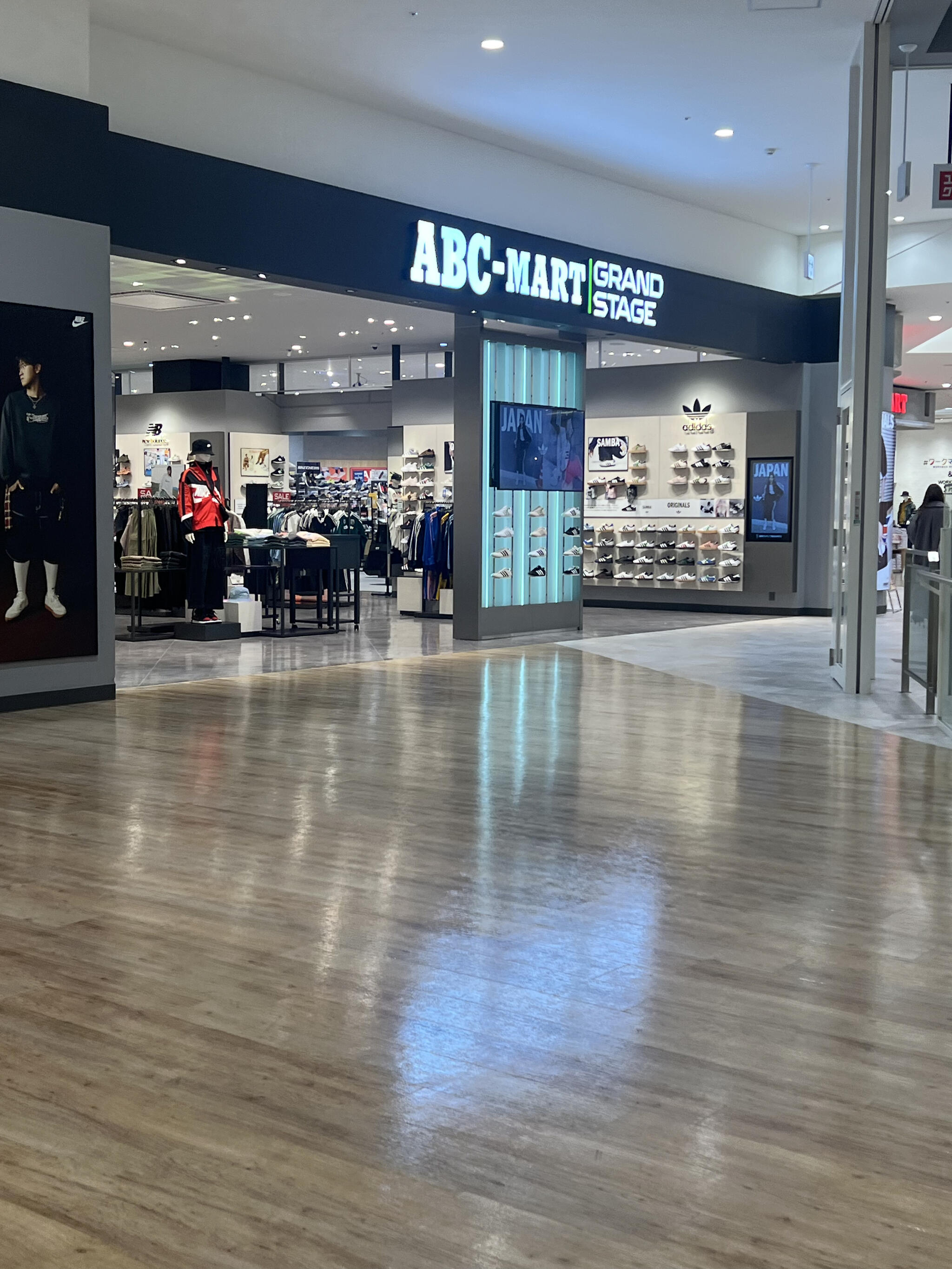 ABCマート GRAND STAGEイオンモール広島府中店 - 安芸郡府中町大須/靴店 | Yahoo!マップ