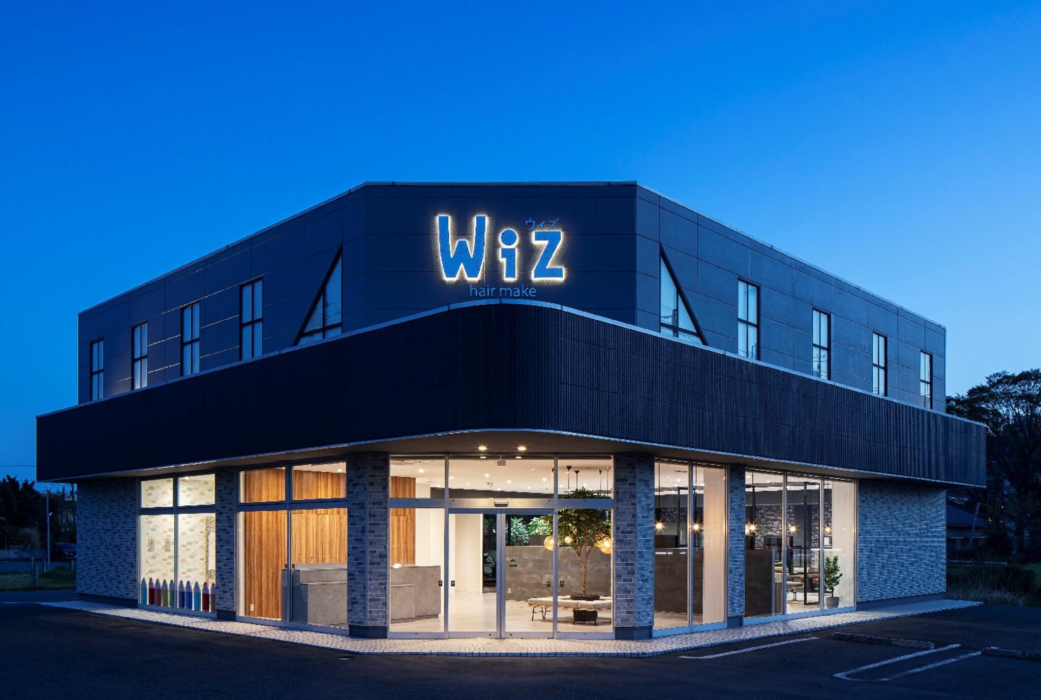 スタッフ・スタイリスト : Wiz 市原店 - 市原市五井/美容院 | Yahoo!マップ