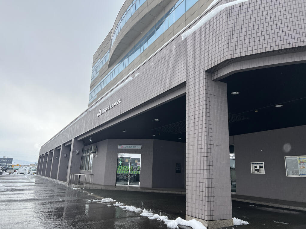 JAバンク 福井県農業協同組合(JA福井県)鯖江中央支店 - 鯖江市上河端町/銀行 | Yahoo!マップ