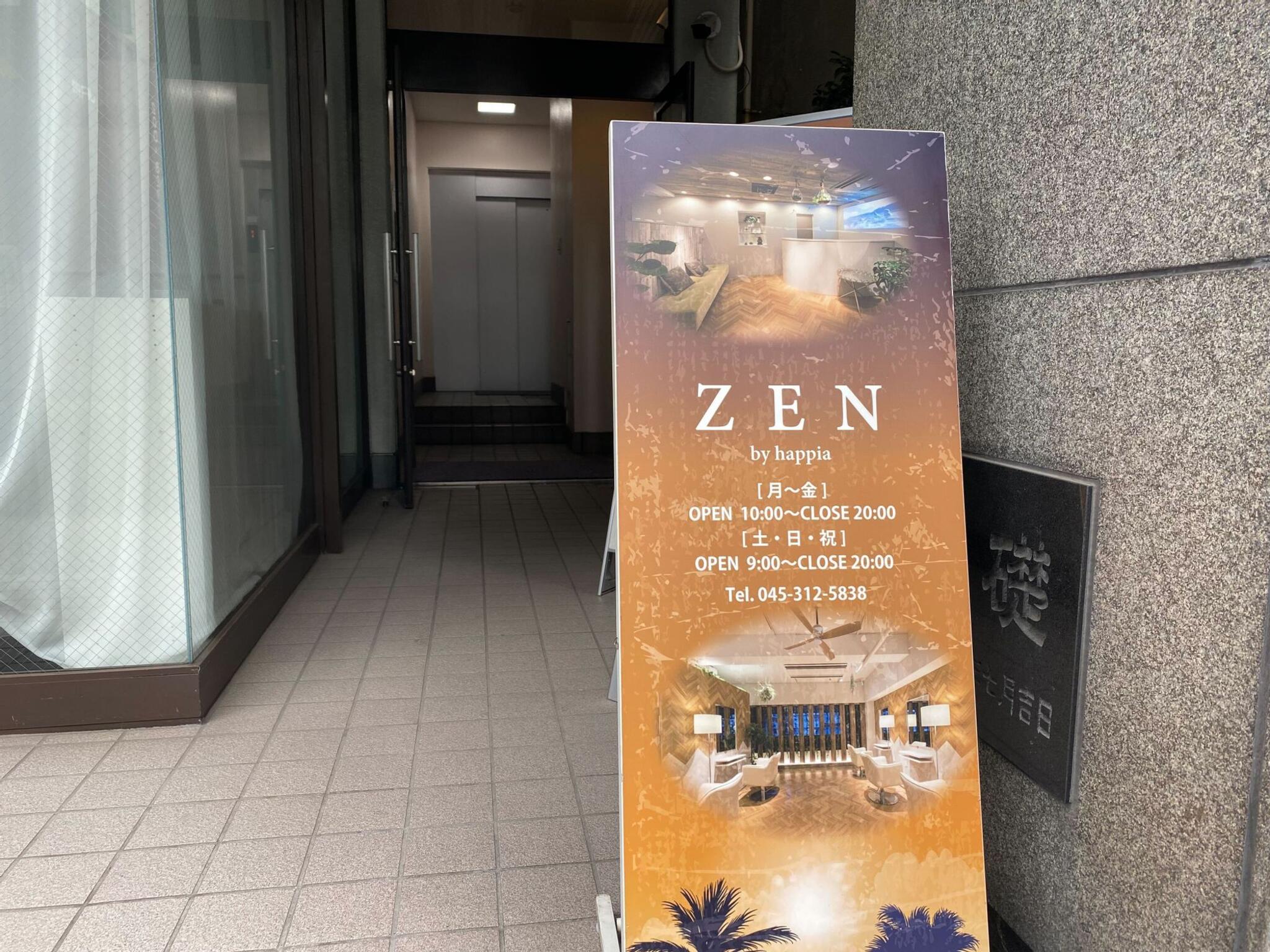 ZEN by happia 横浜 - 横浜市西区岡野/美容院 | Yahoo!マップ