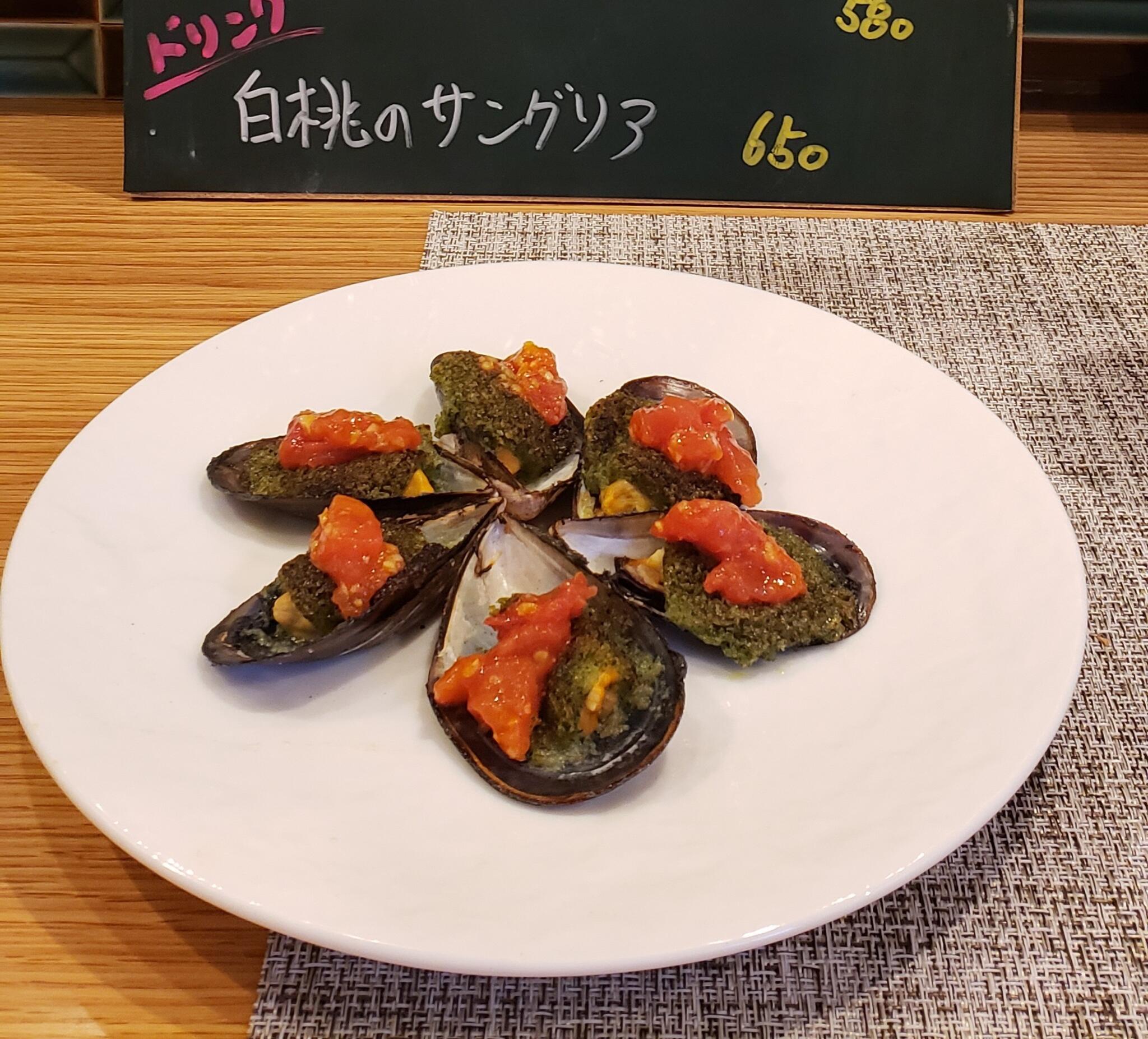 メニュー : Le Porc - 吹田市長野東/イタリア料理店 | Yahoo!マップ