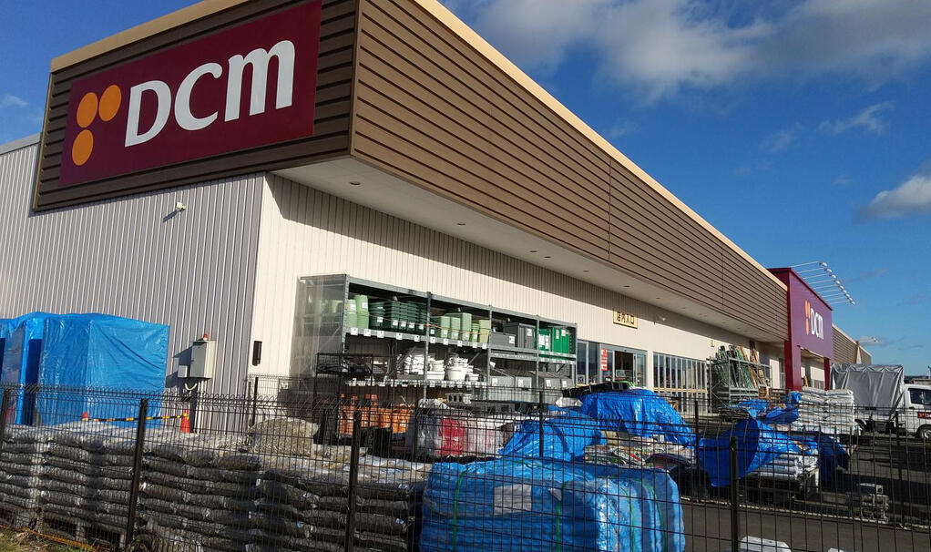 DCM 白山台店 - 八戸市東白山台/ホームセンター | Yahoo!マップ