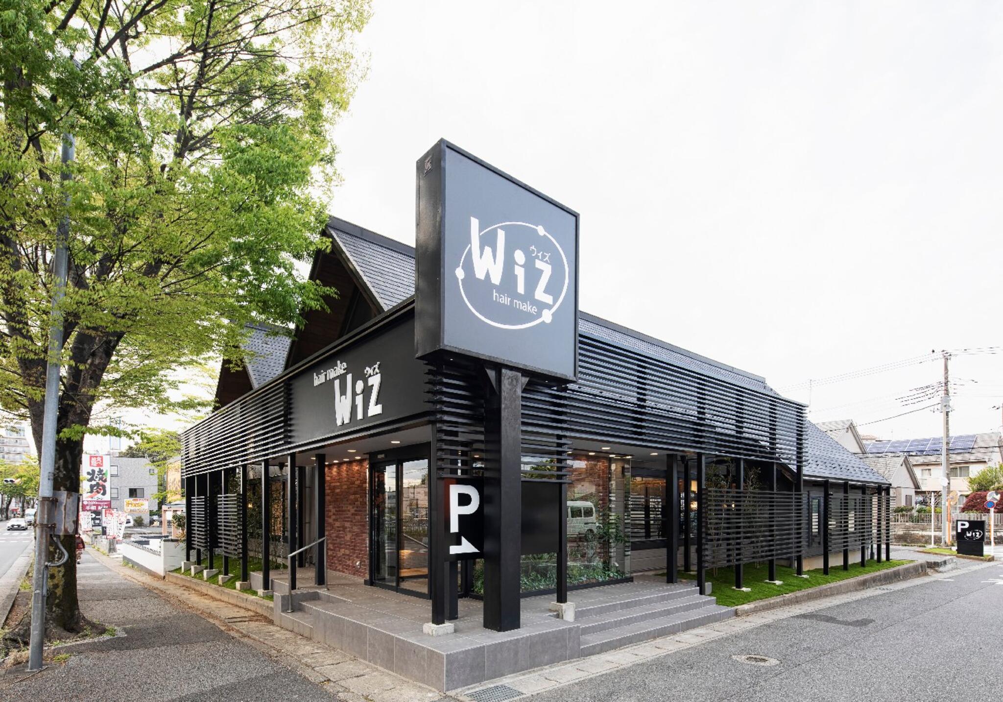Wiz 新松戸店 - 松戸市八ケ崎/美容院 | Yahoo!マップ