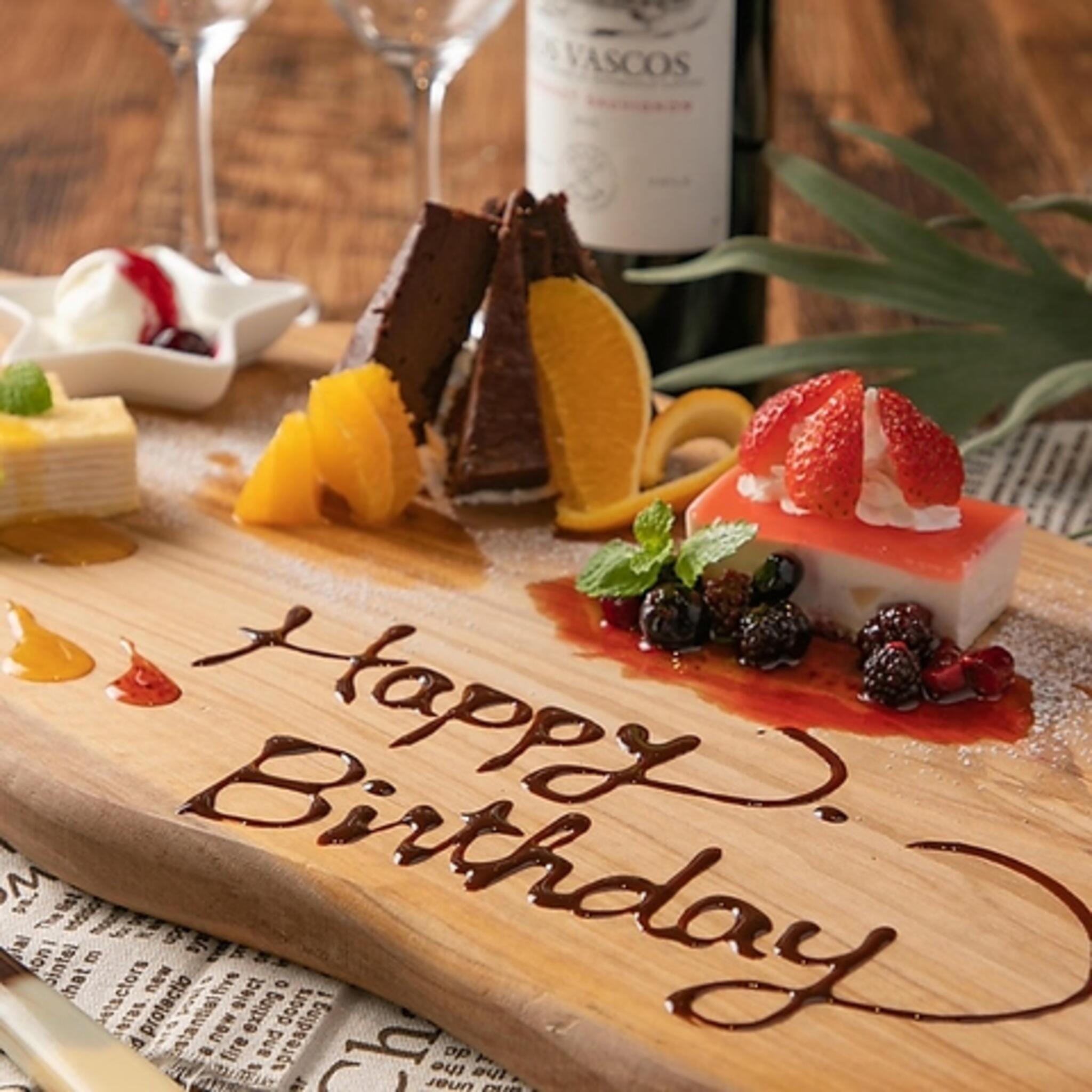 写真 : W - 八王子市東町/バー | Yahoo!マップ