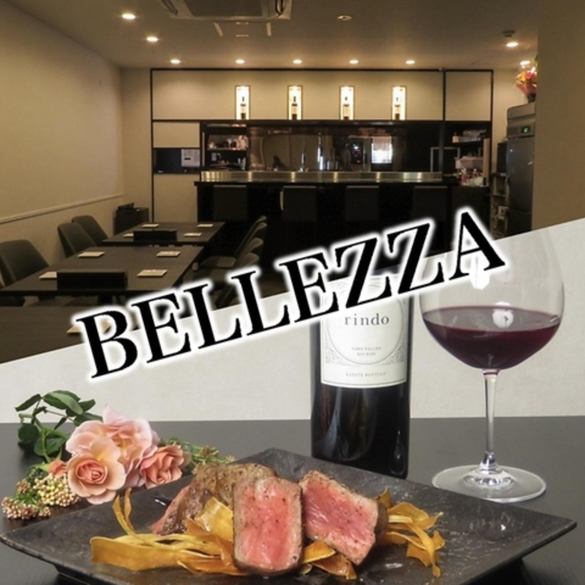 BELLEZZA 津田沼店 - 船橋市前原西/イタリア料理店 | Yahoo!マップ