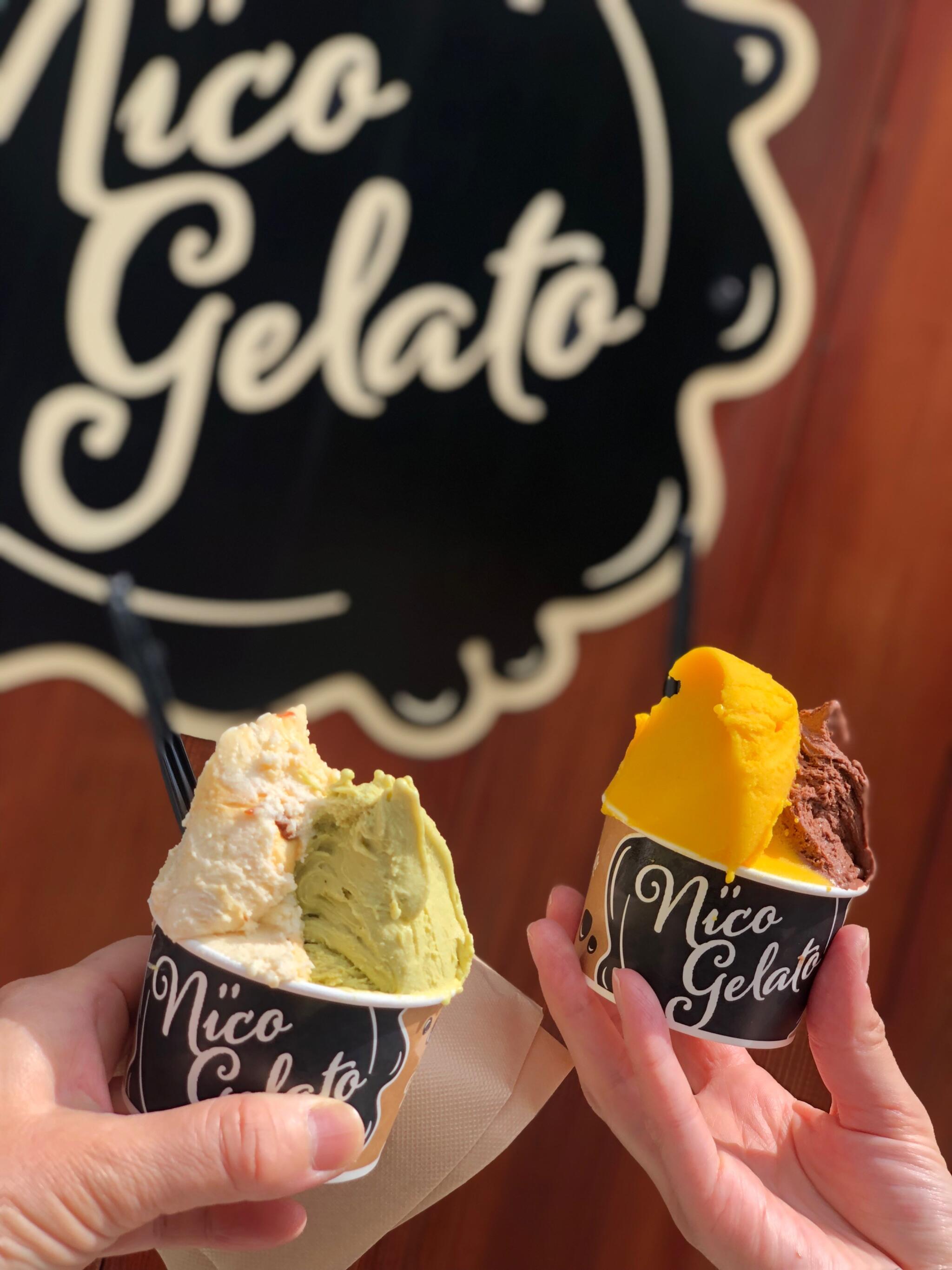 nico gelato - 郡山市開成/スイーツ店 | Yahoo!マップ