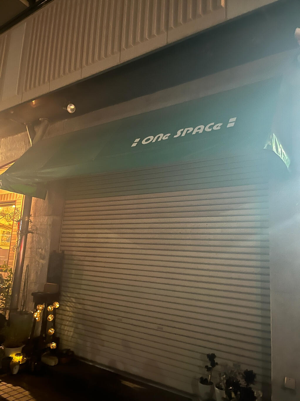 ワンスペース - 船橋市前原西/美容院 | Yahoo!マップ