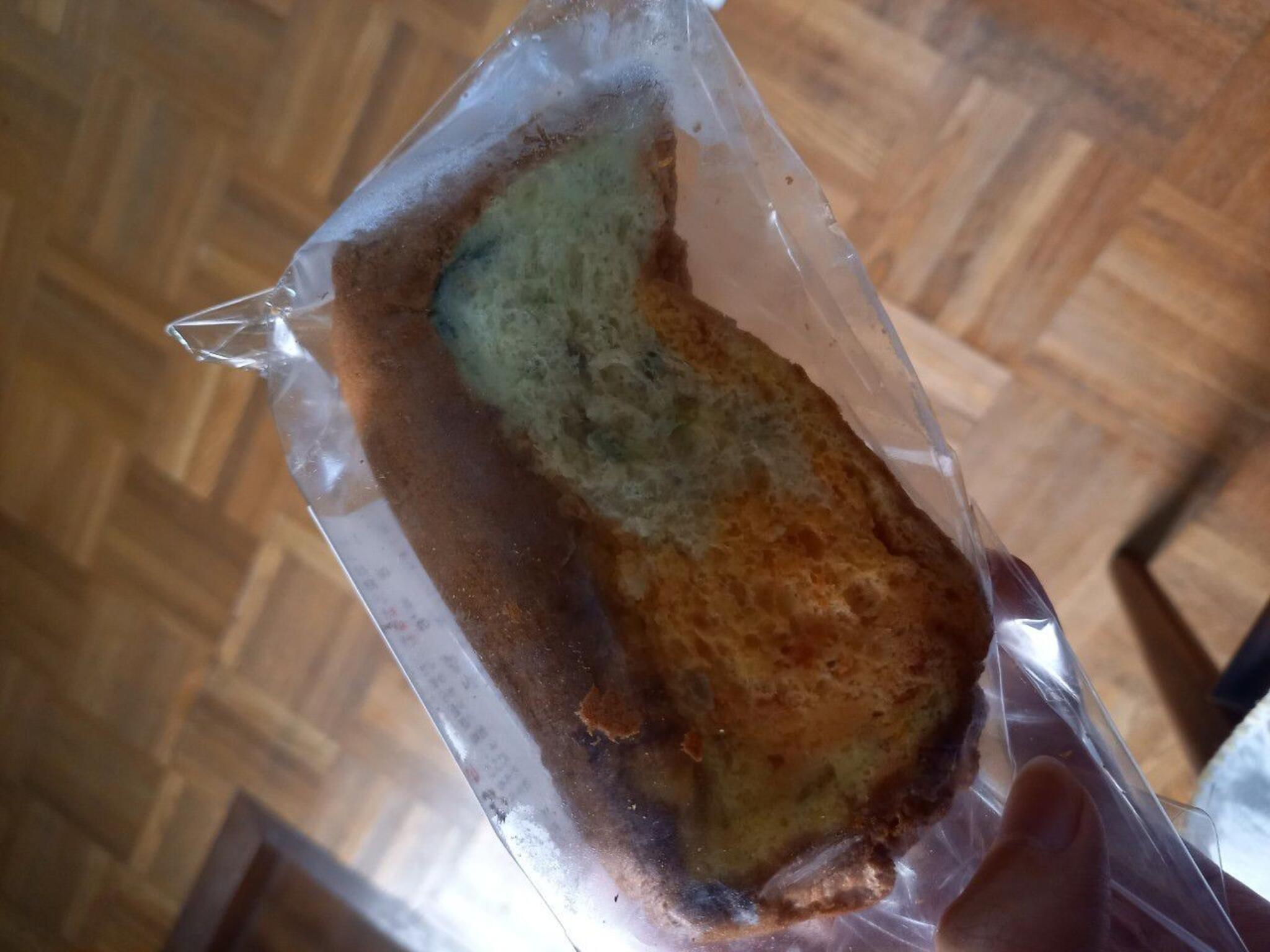 写真 : chiffon 51 - 伊予市宮下/ケーキ店 | Yahoo!マップ