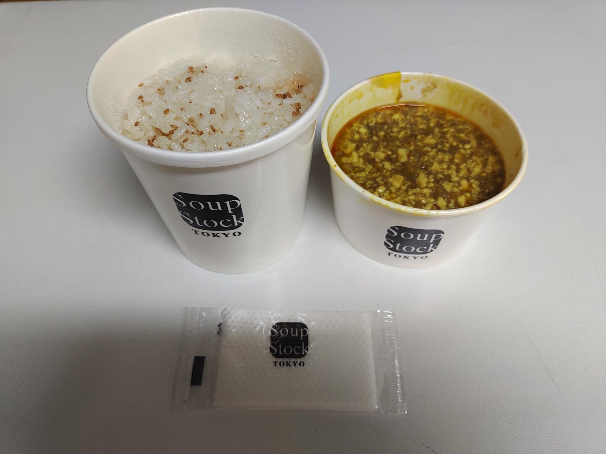 メニュー : Soup Stock Tokyo 福岡パルコ店 - 福岡市中央区天神/飲食店 | Yahoo!マップ