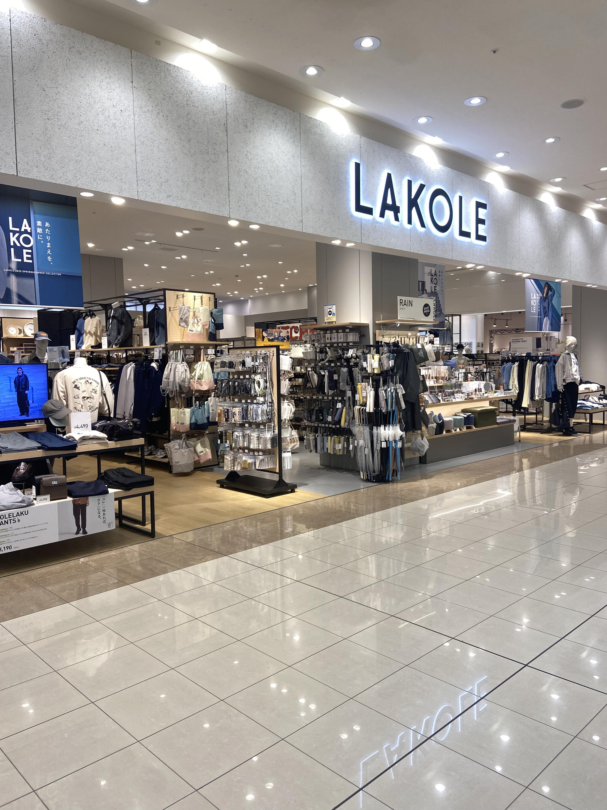 LAKOLE ニューポートひたちなか - ひたちなか市新光町/衣料品店 | Yahoo!マップ